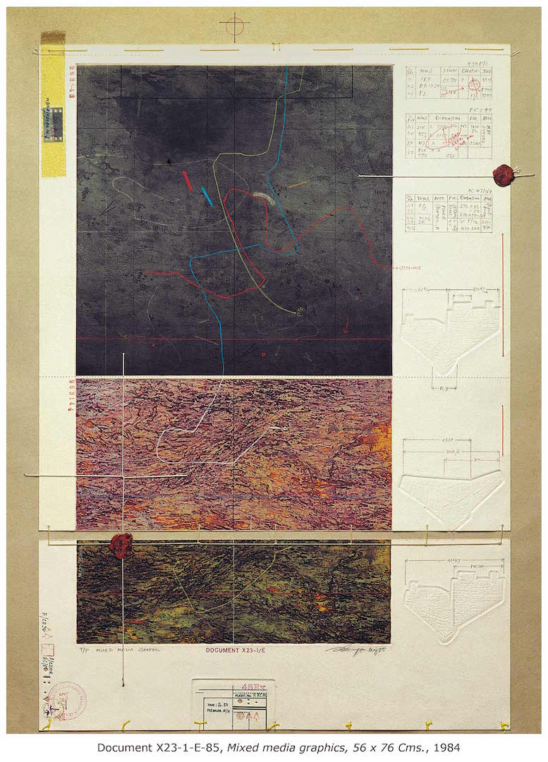 Rm. Palaniappan: Works 1978 to 1993 | Sahapedia