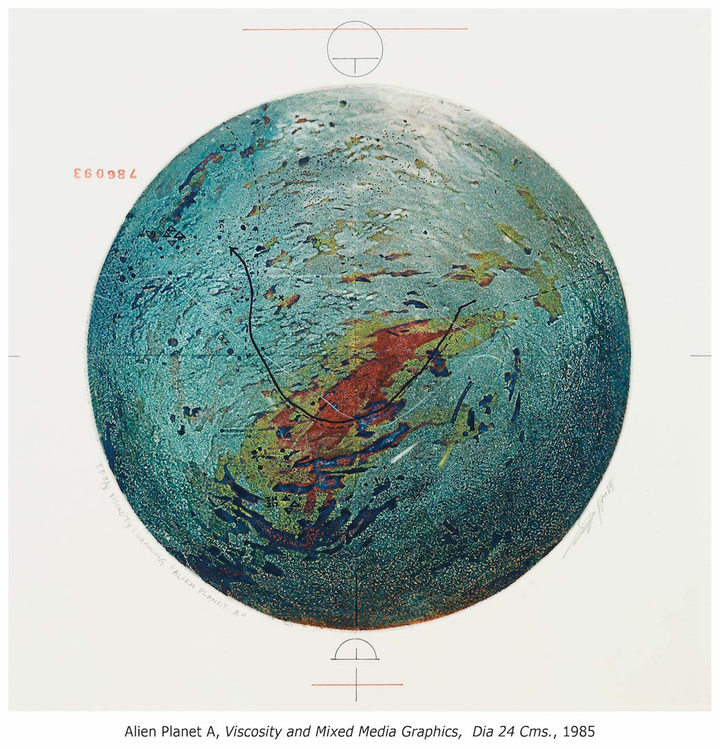Rm. Palaniappan: Works 1978 to 1993 | Sahapedia