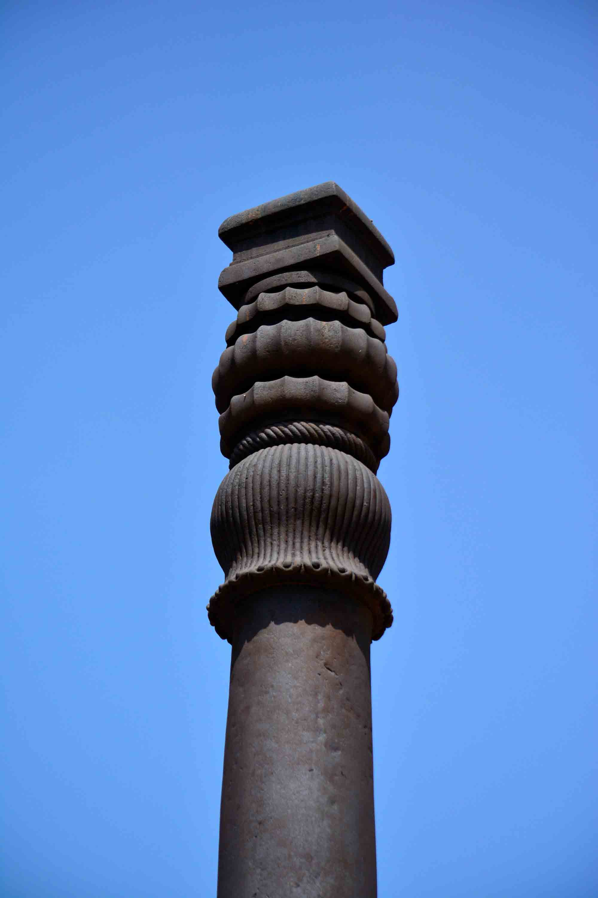 Qutb Complex | Sahapedia