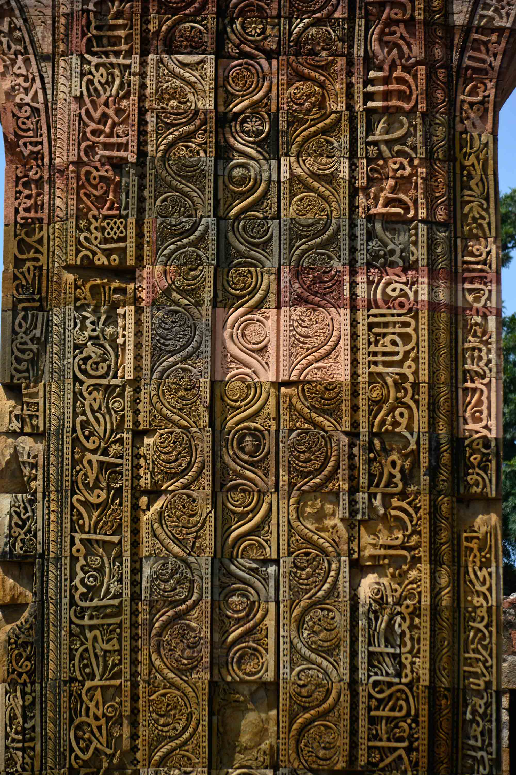Qutb Complex | Sahapedia