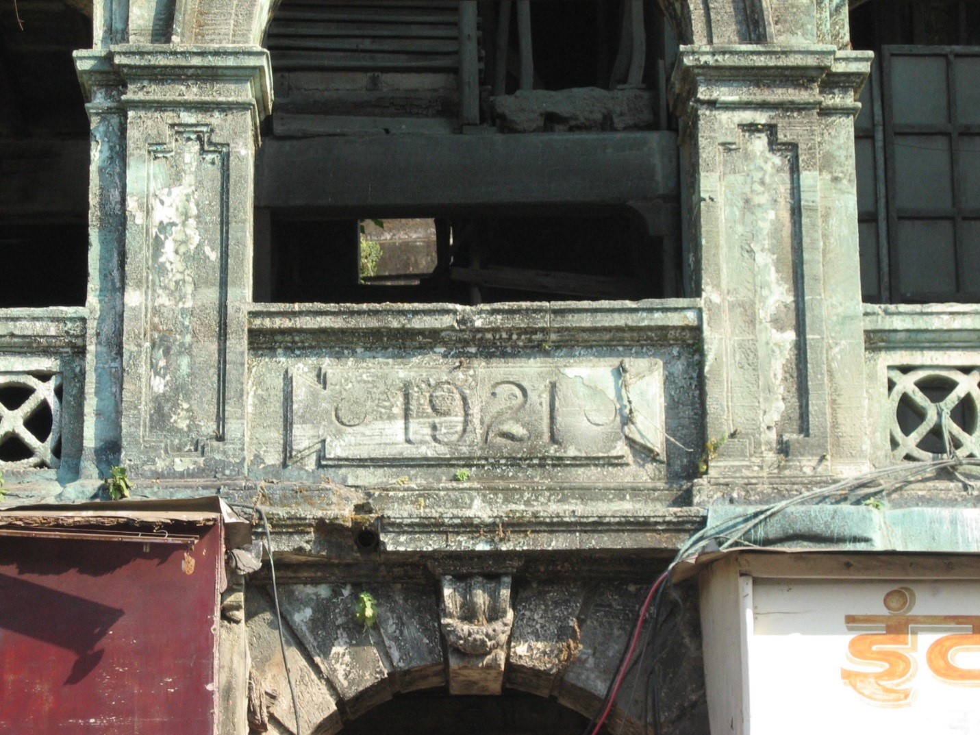 Visual Tour through the Mumbai Chawls | Sahapedia