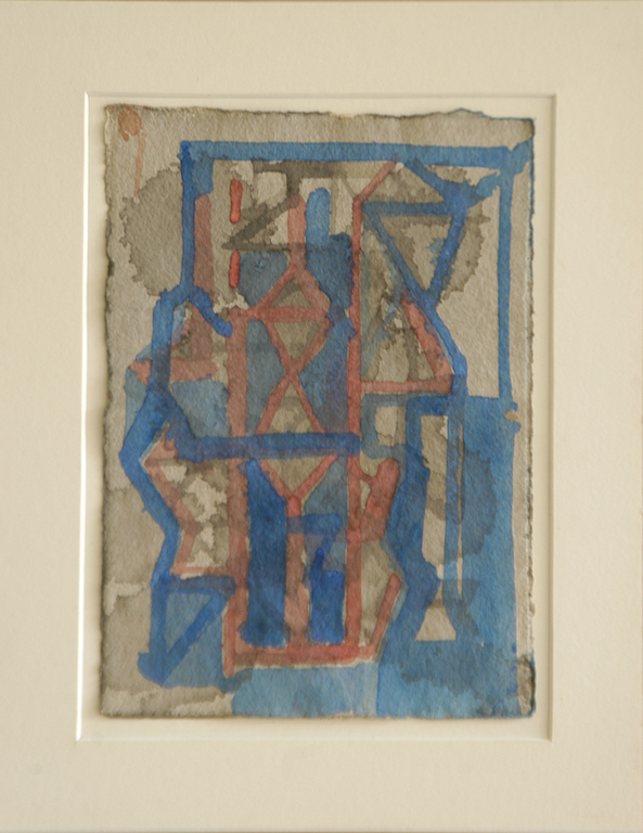 Paintings of Bhagwan Shankar Chavan | Sahapedia