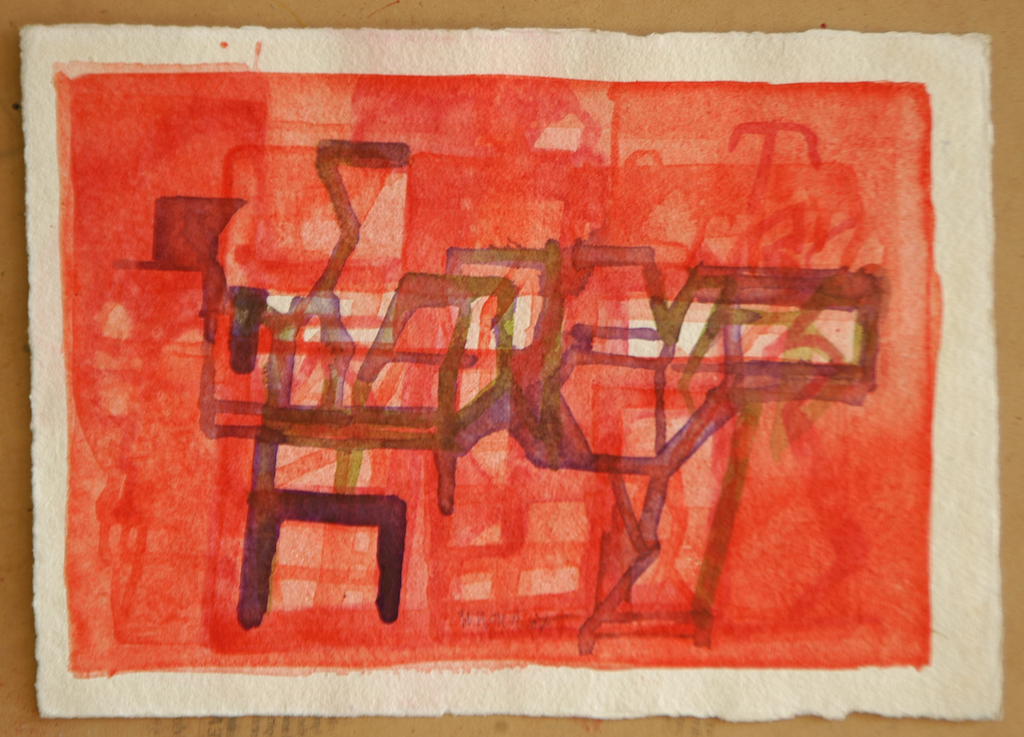 Paintings of Bhagwan Shankar Chavan | Sahapedia