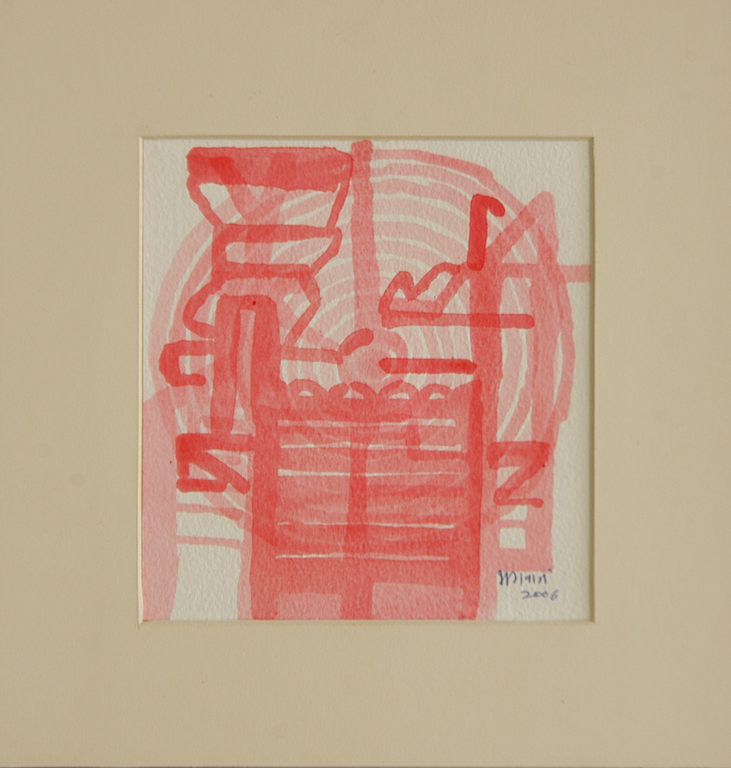 Paintings of Bhagwan Shankar Chavan | Sahapedia