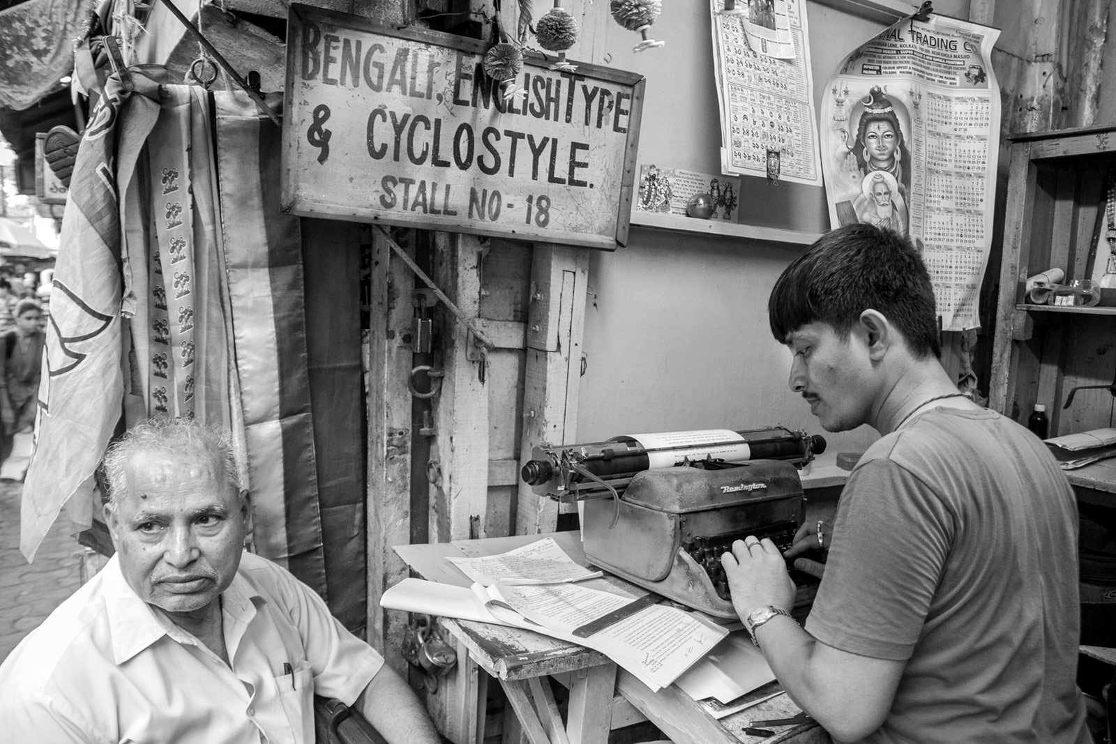 Vintage Typewriters: Lifeline of Indian Courts | Sahapedia