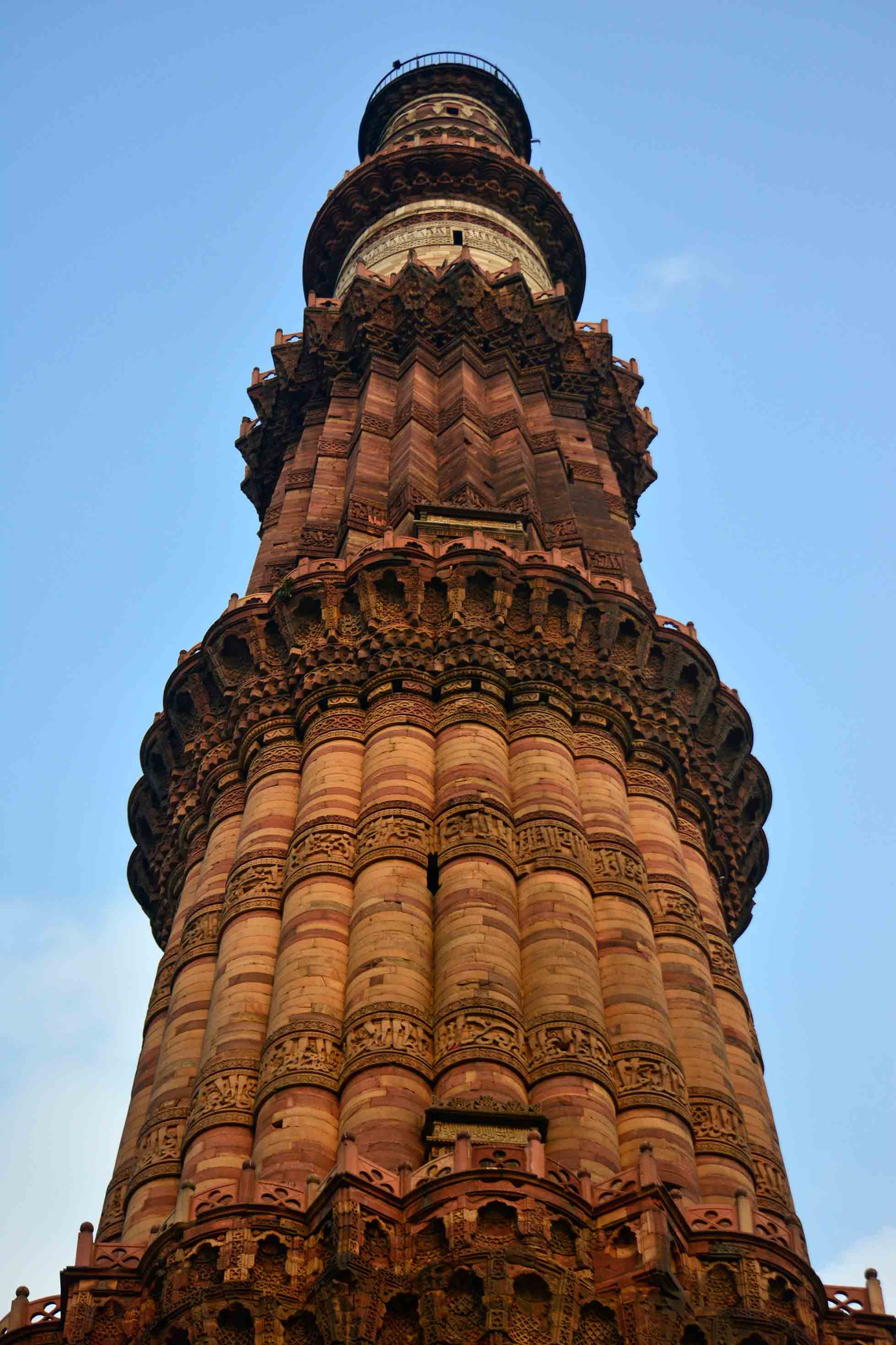 Qutb Complex | Sahapedia