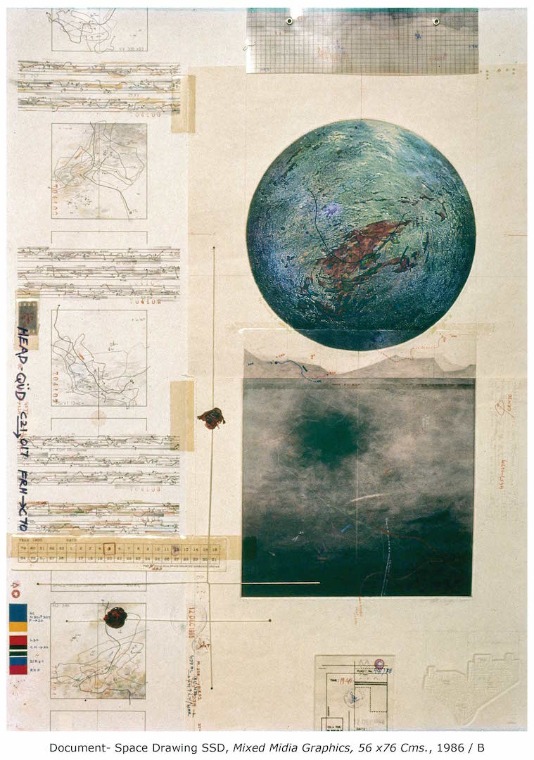 Rm. Palaniappan: Works 1978 to 1993 | Sahapedia