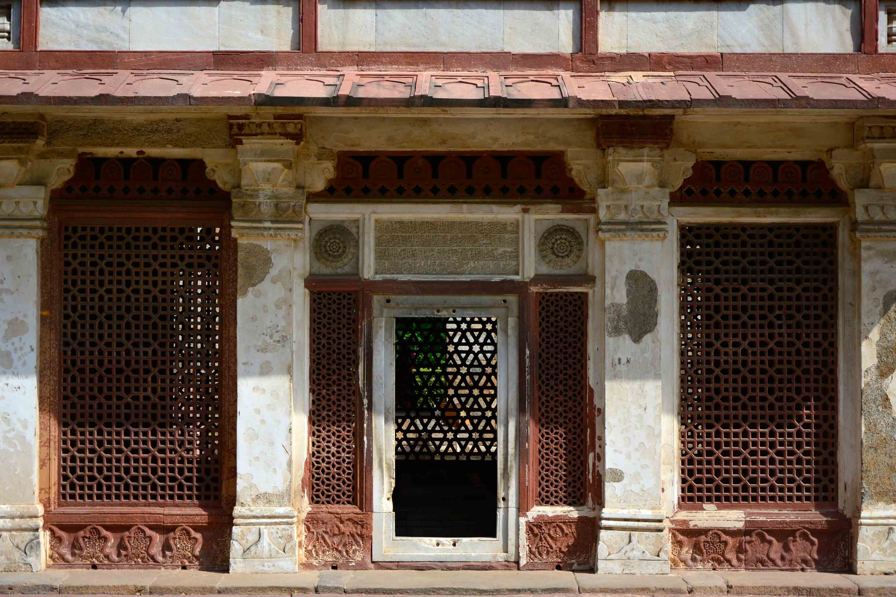 Qutb Complex | Sahapedia