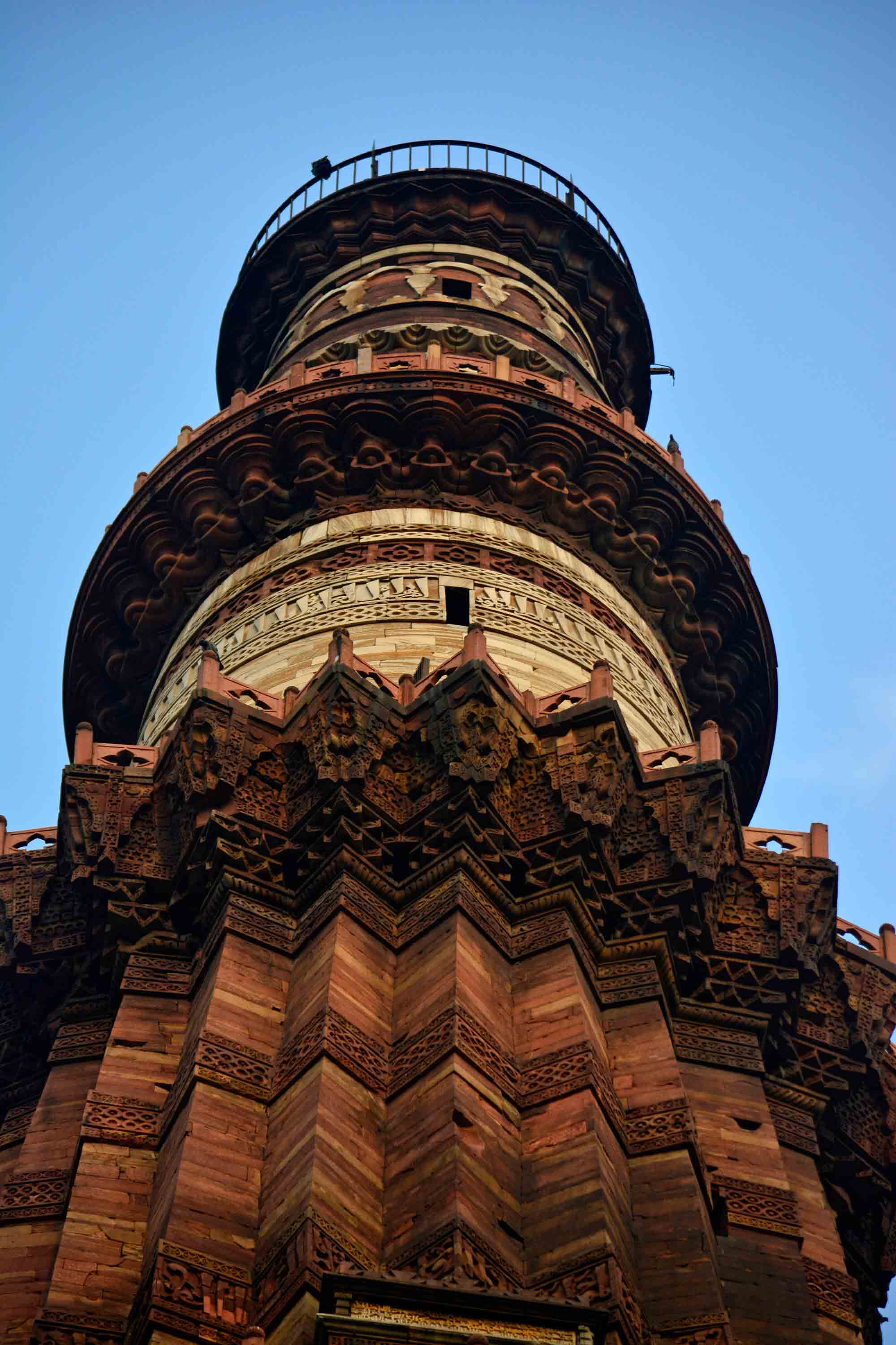 Qutb Complex | Sahapedia