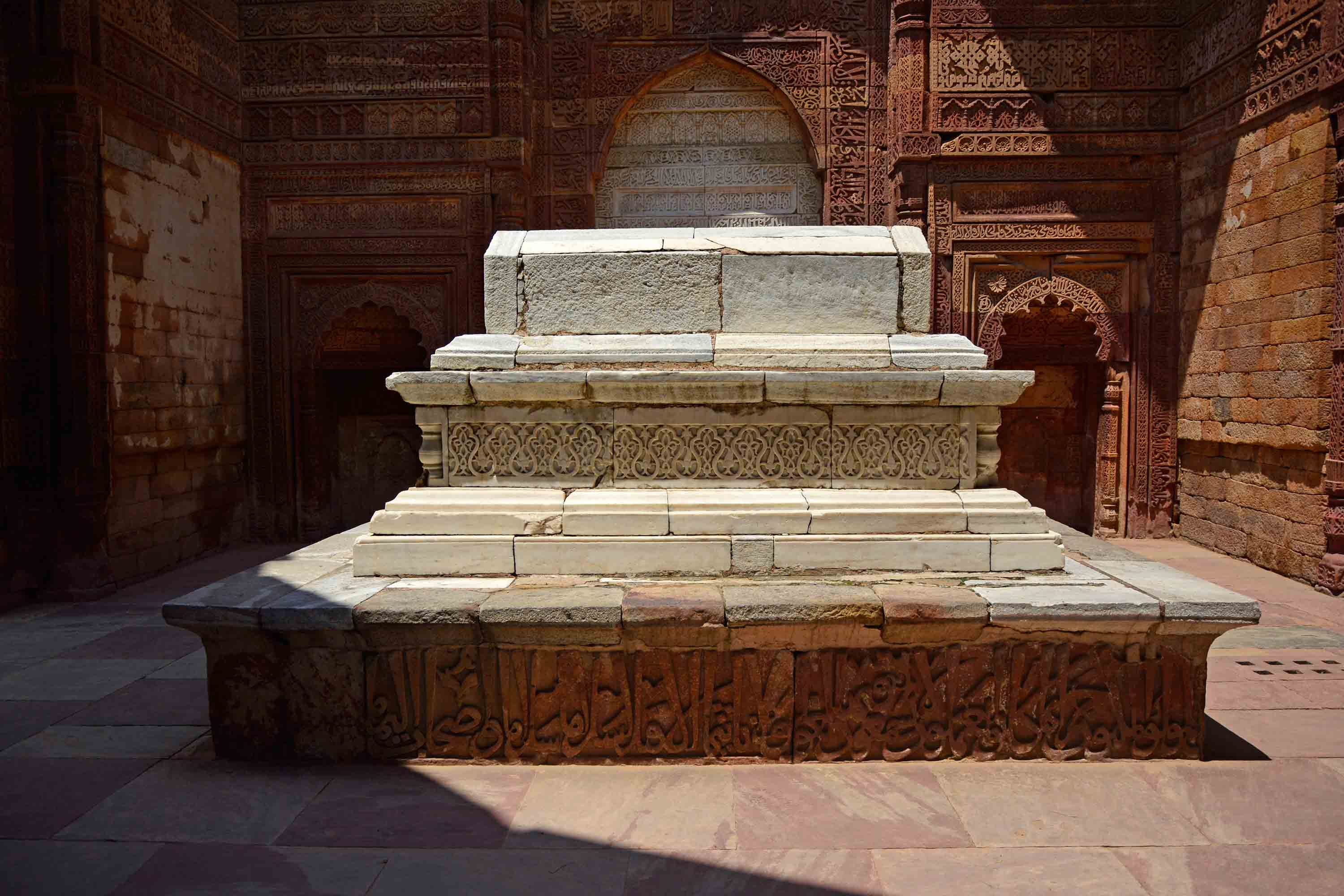 Qutb Complex | Sahapedia