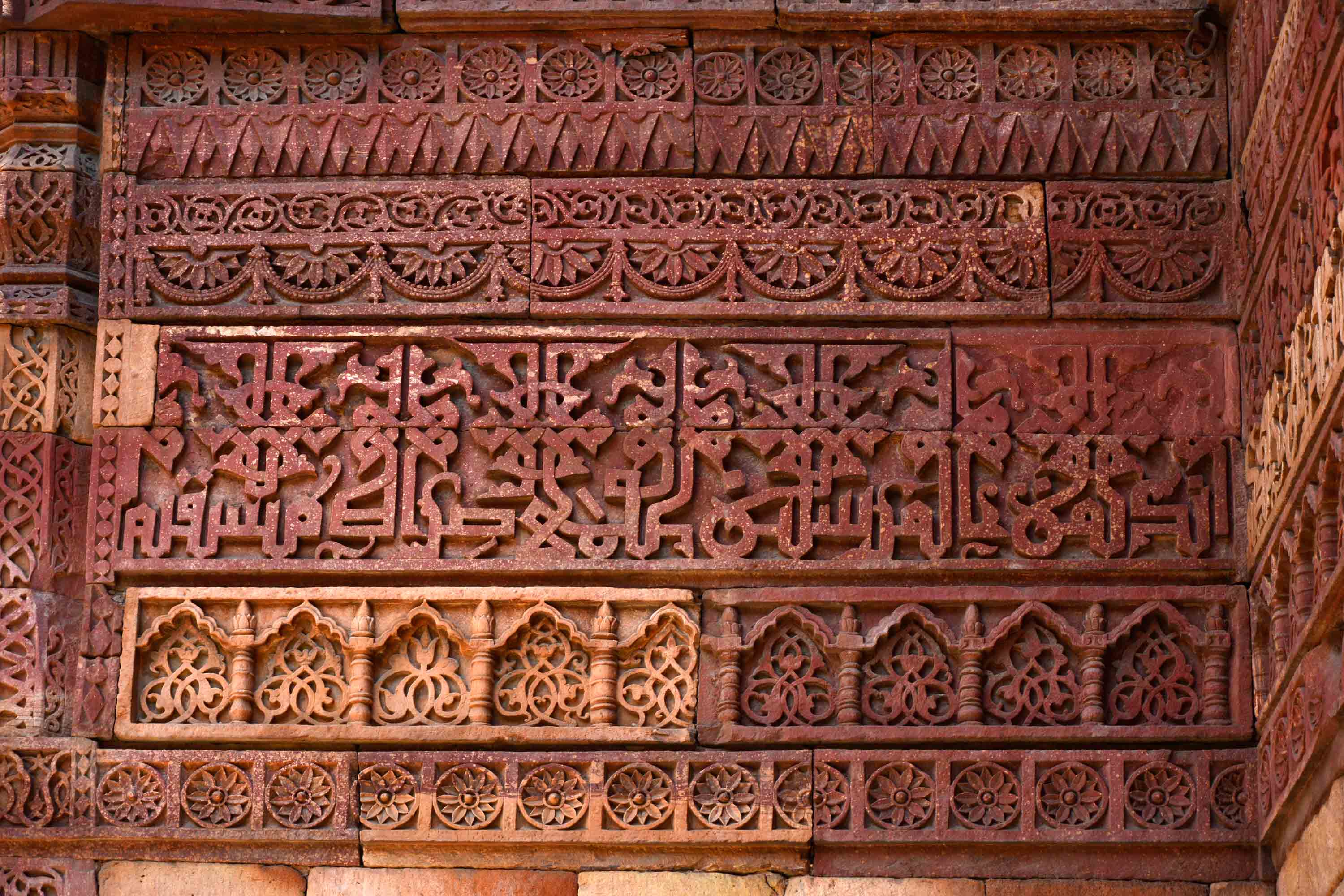 Qutb Complex | Sahapedia