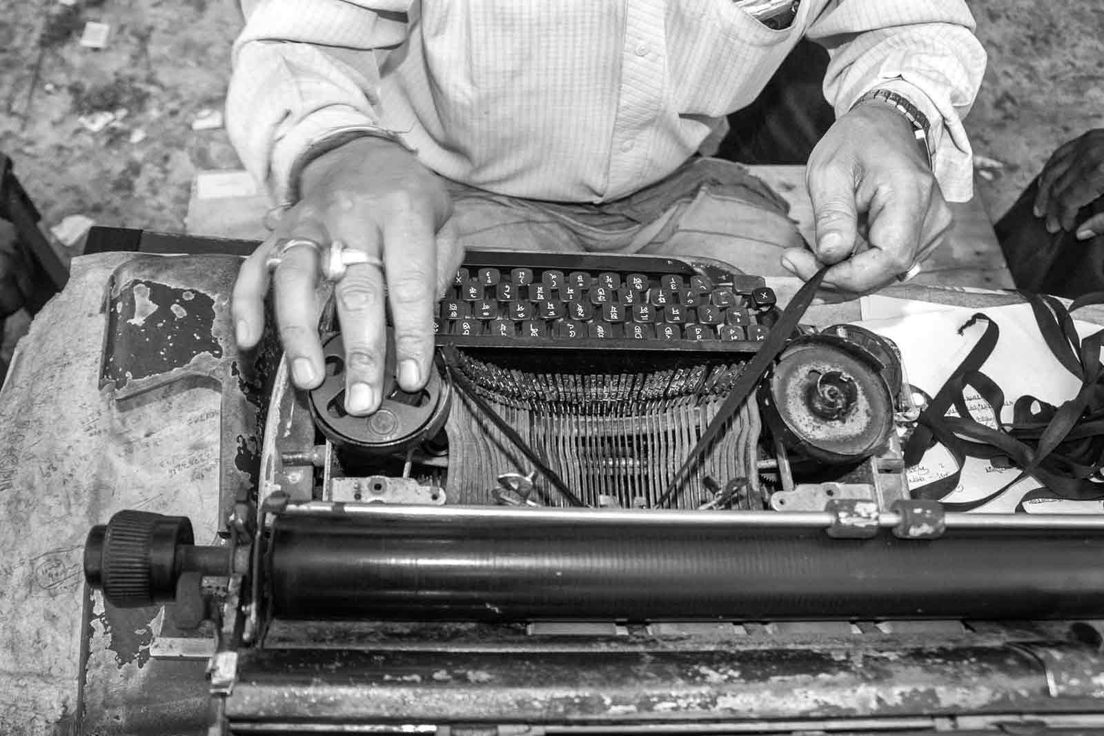 Vintage Typewriters: Lifeline of Indian Courts | Sahapedia