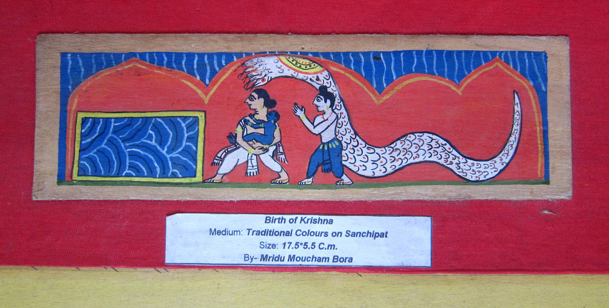 Manuscript Art of Assam: Mridu M. Bora | Sahapedia