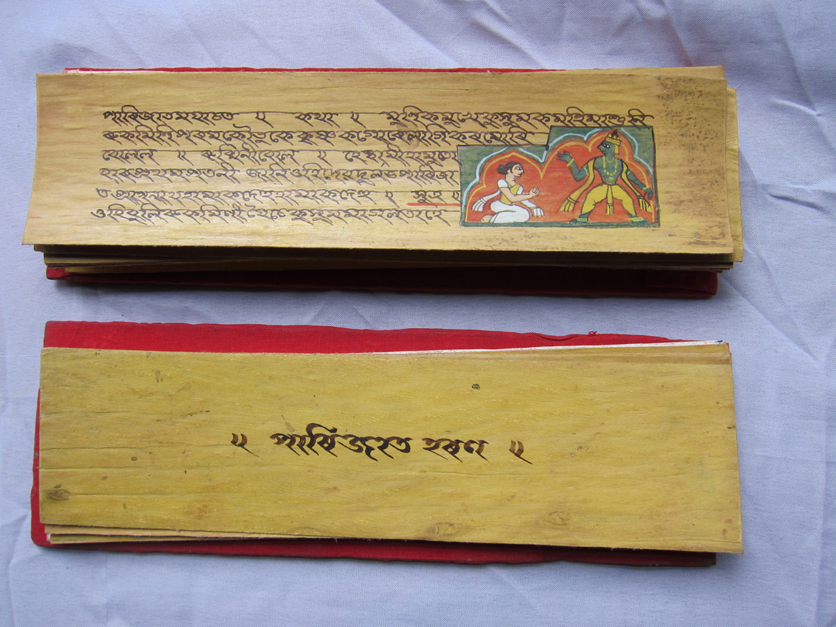 Manuscript Art of Assam: Mridu M. Bora | Sahapedia