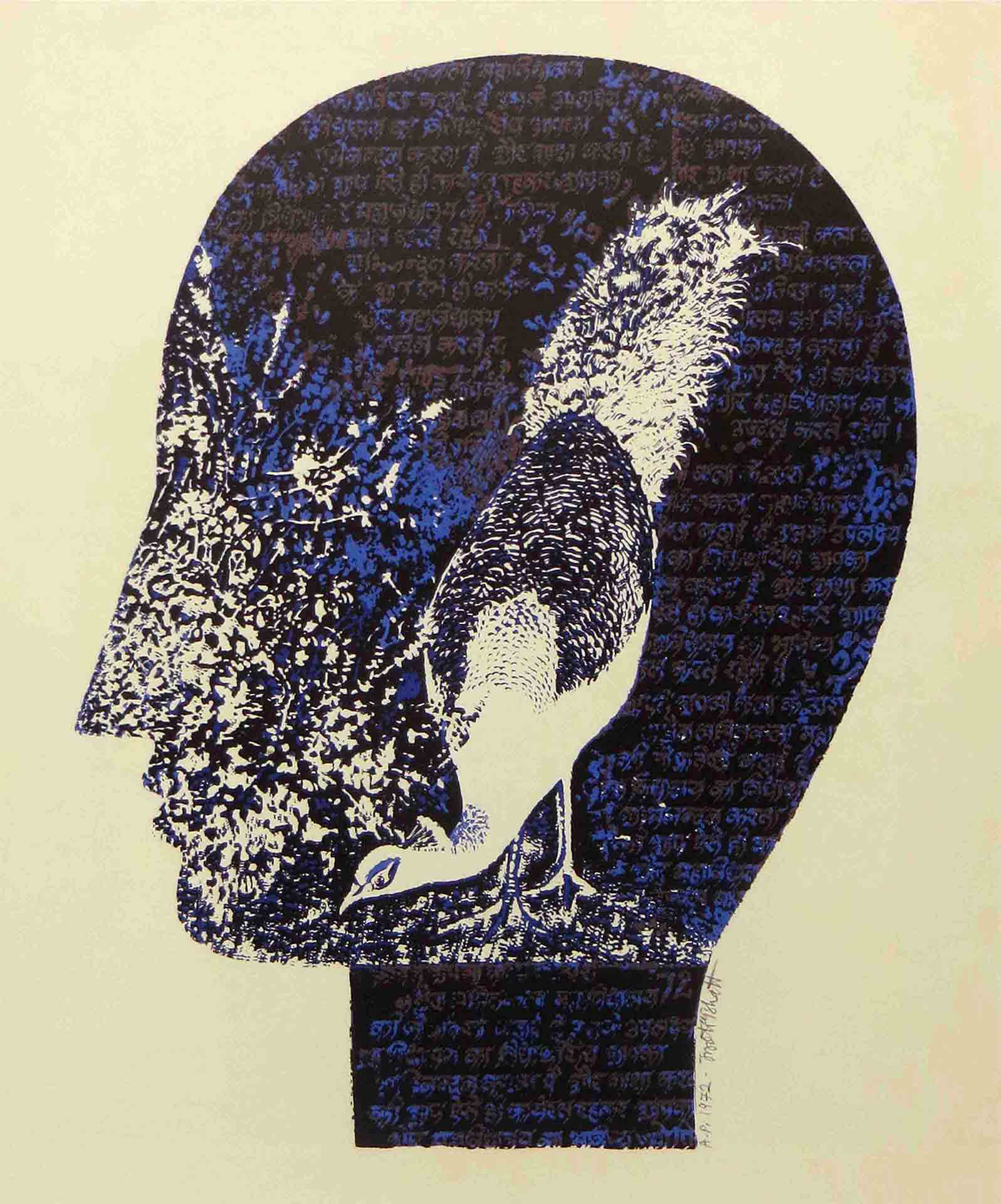 Paintings and Prints by Jyoti Bhatt | Sahapedia