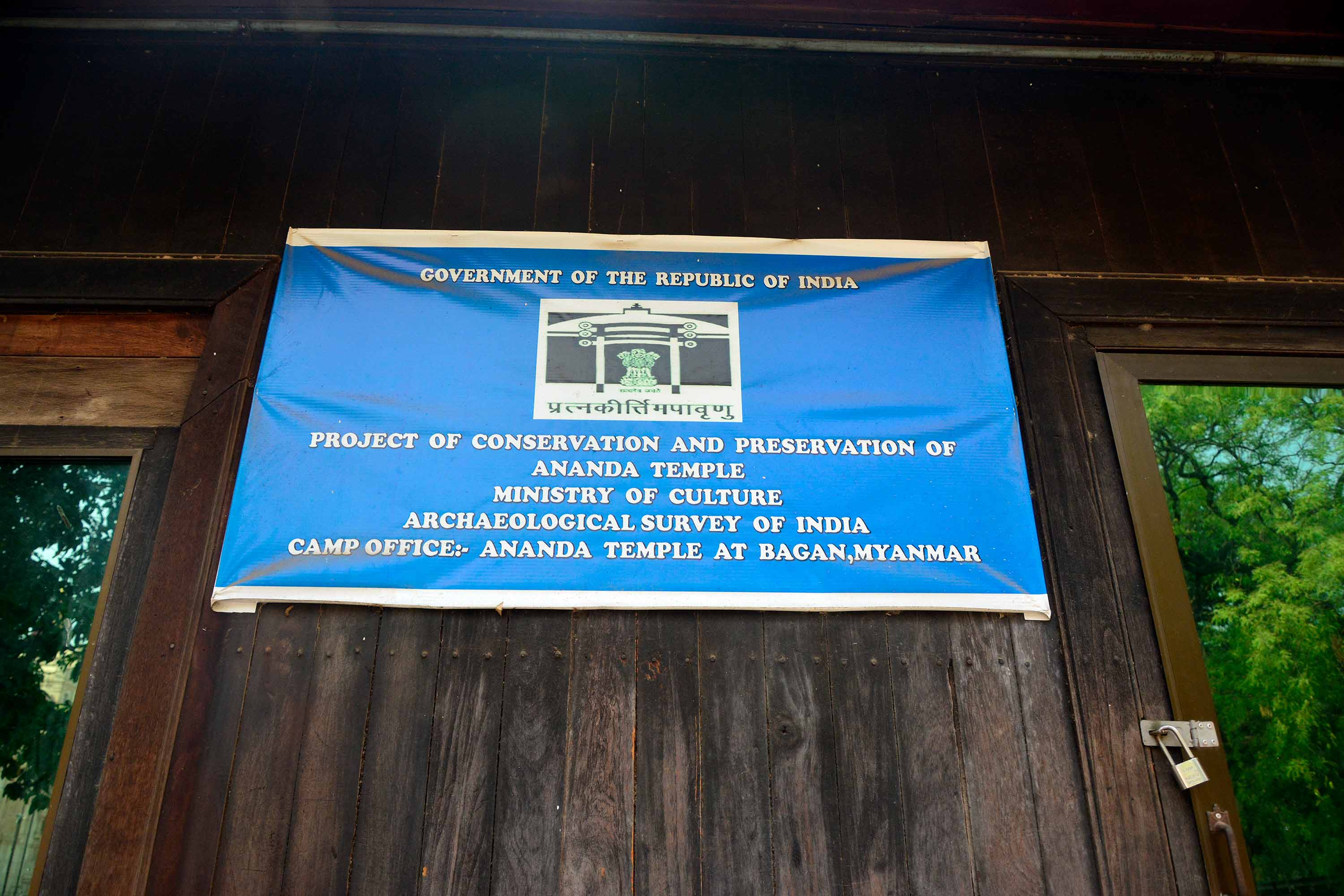 Infinite Wisdom: The Buddhas of Ananda Temple | Sahapedia