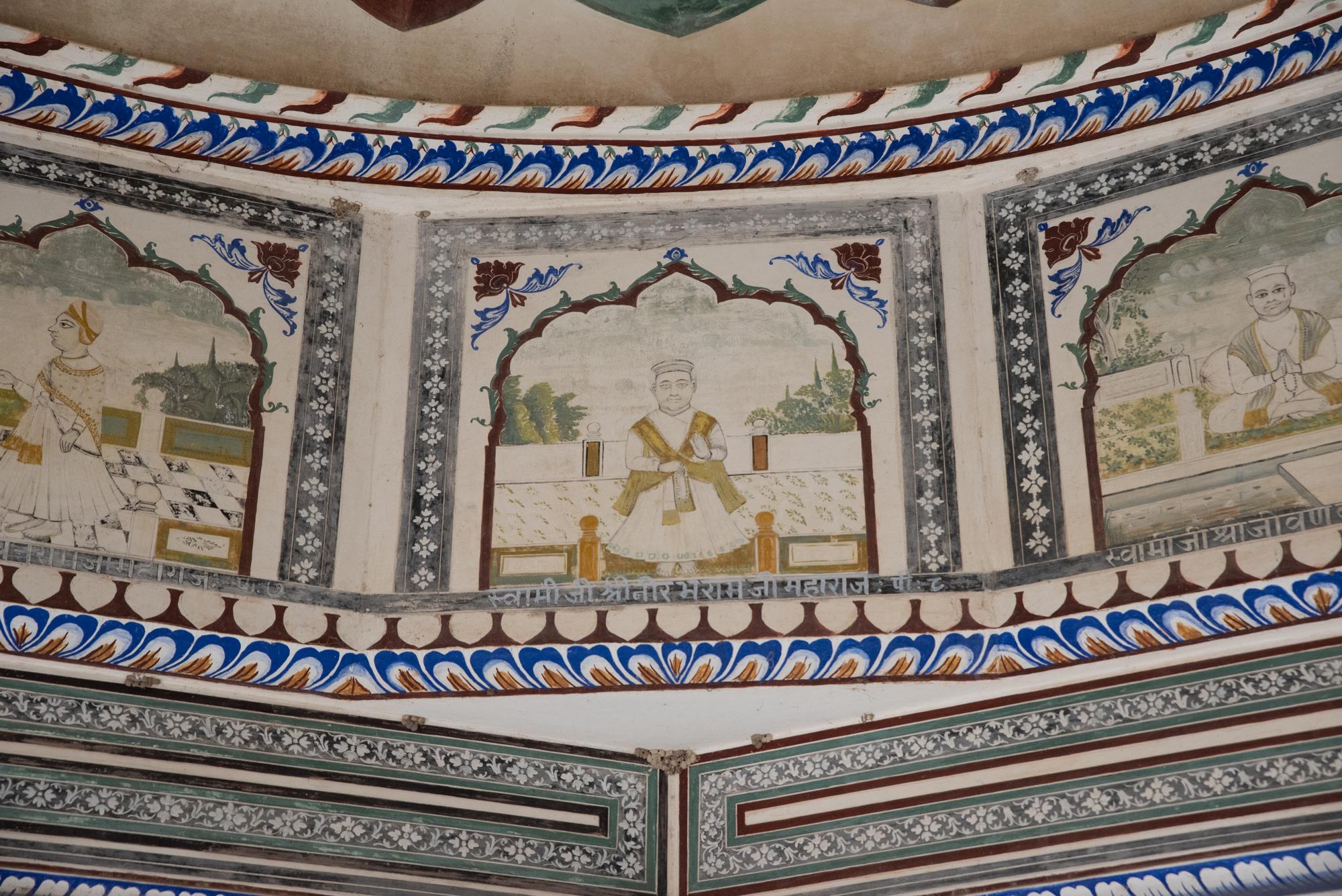 Sustaining Faith: Text and Tradition in the Dadu Panth | Sahapedia