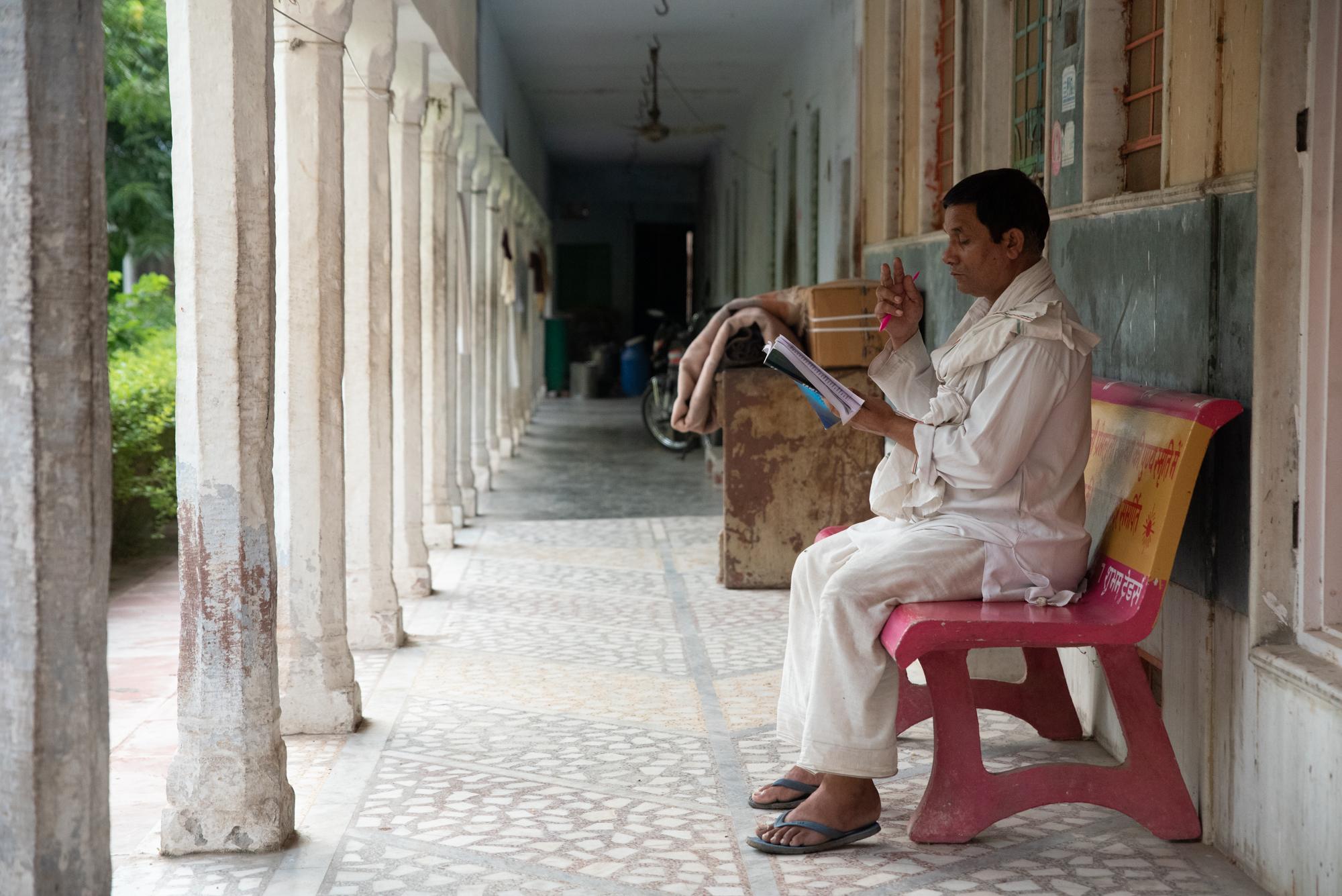Sustaining Faith: Text and Tradition in the Dadu Panth | Sahapedia