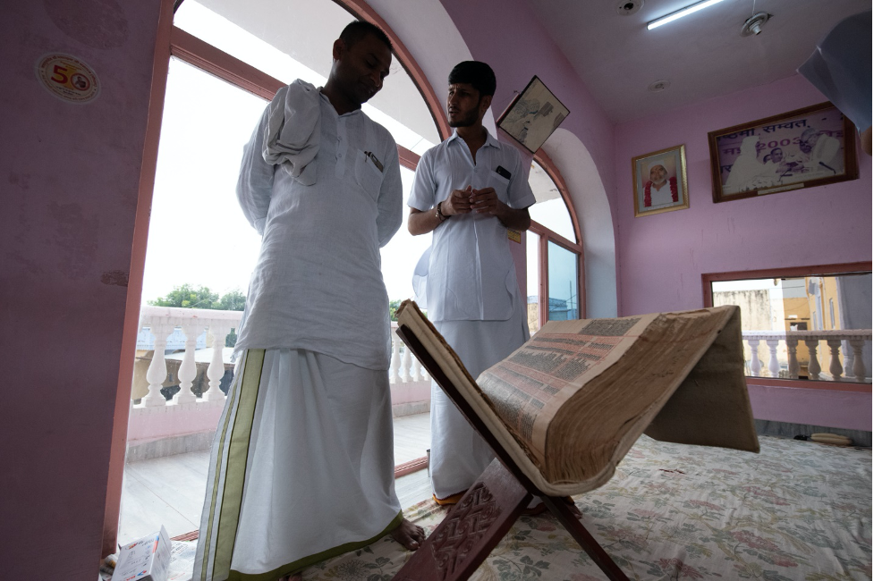 Sustaining Faith: Text and Tradition in the Dadu Panth | Sahapedia