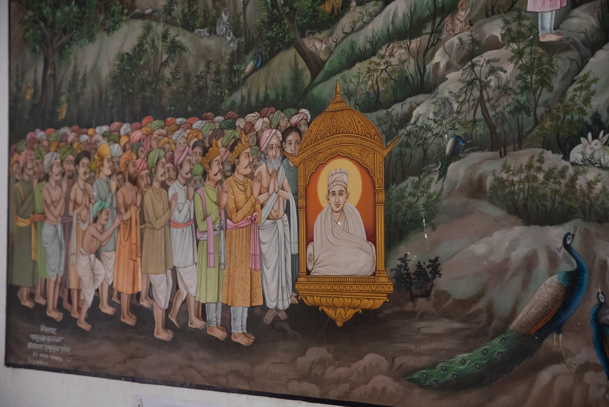 Sustaining Faith: Text and Tradition in the Dadu Panth | Sahapedia