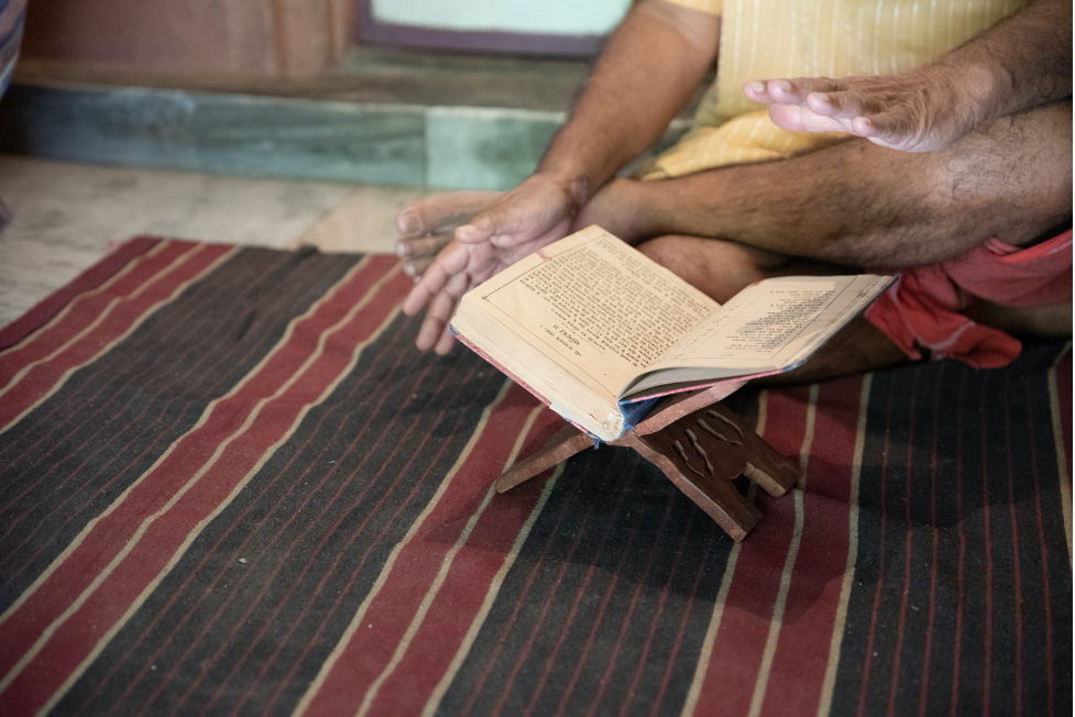 Sustaining Faith: Text and Tradition in the Dadu Panth | Sahapedia