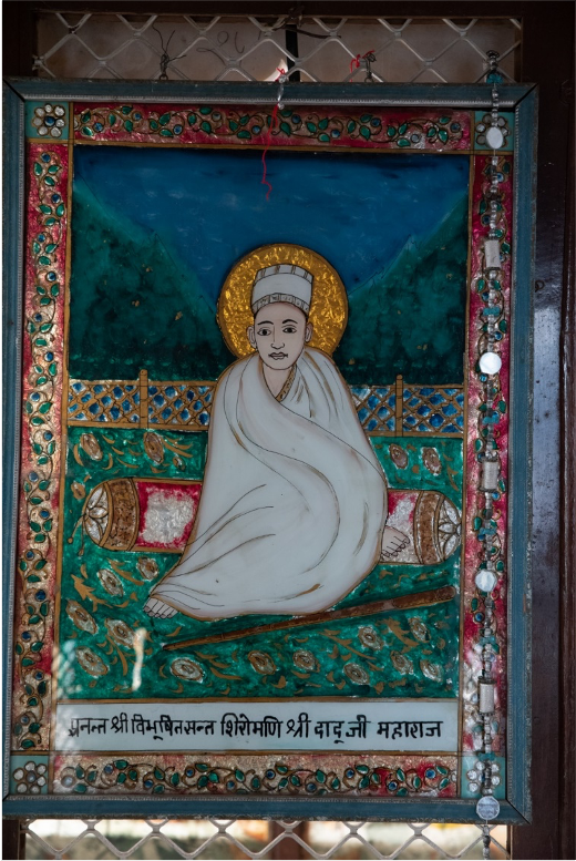 Sustaining Faith: Text and Tradition in the Dadu Panth | Sahapedia