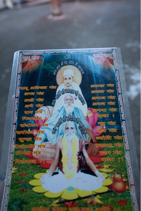 Sustaining Faith: Text and Tradition in the Dadu Panth | Sahapedia