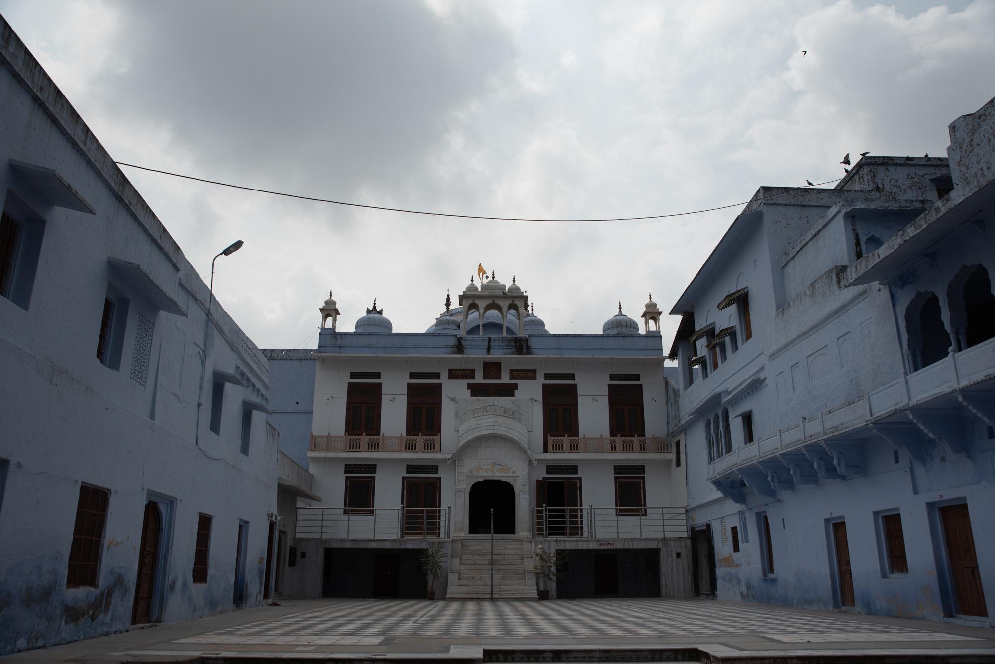 Sustaining Faith: Text and Tradition in the Dadu Panth | Sahapedia