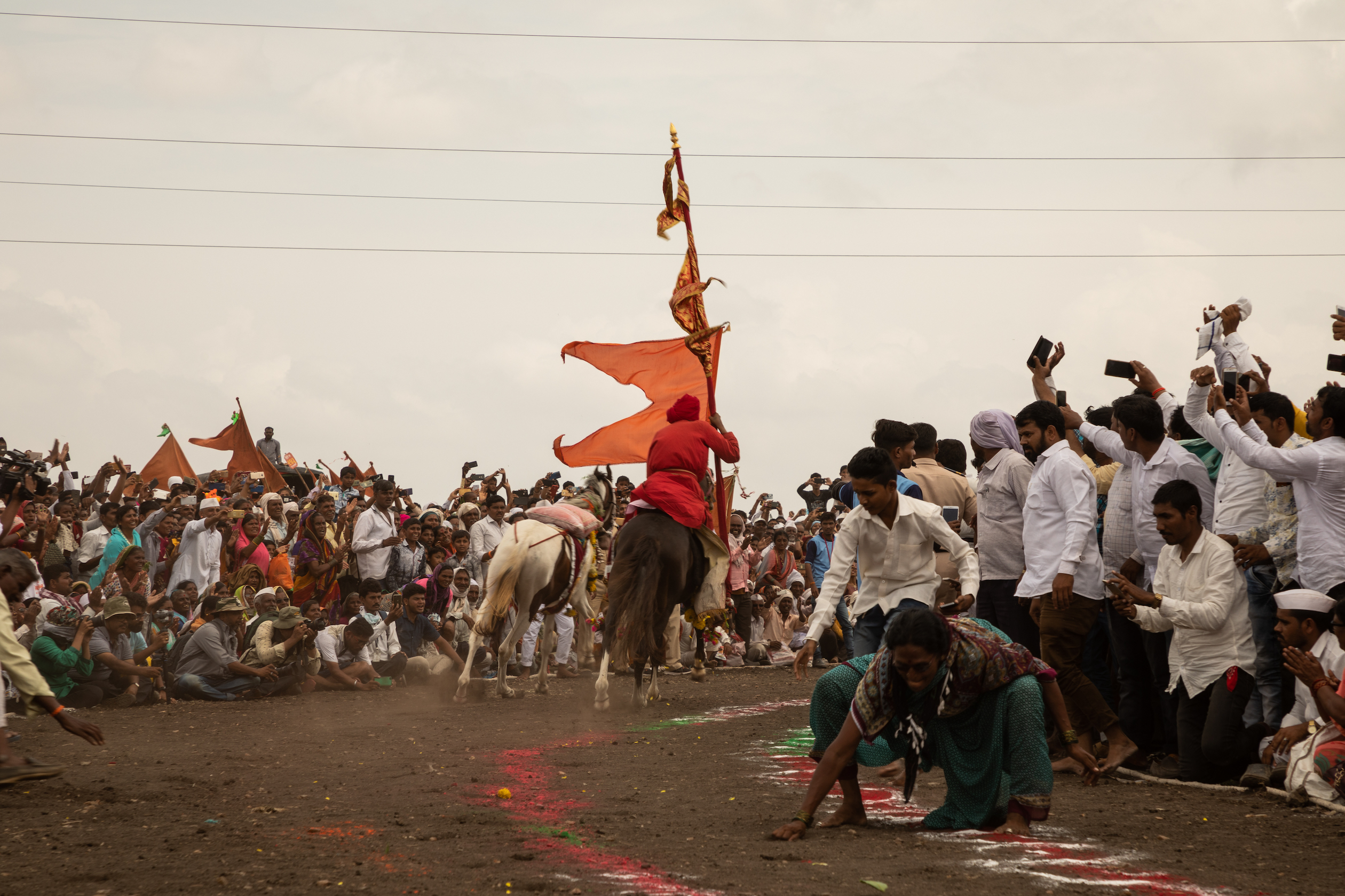 Celebration of Faith: Play, Performance and Pleasure on the Wari ...