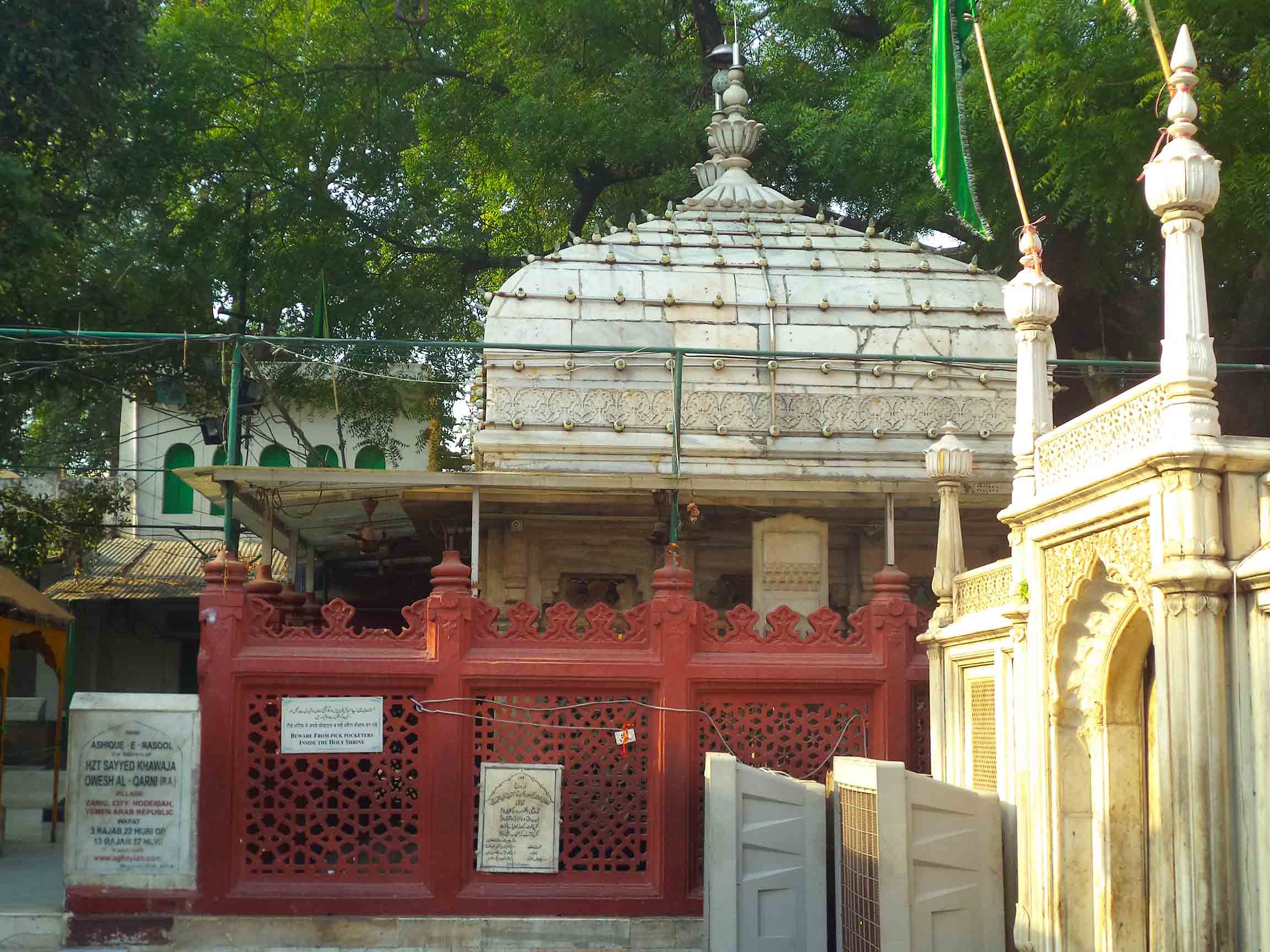 Dargah of Hazrat Nizamuddin Auliya | Sahapedia