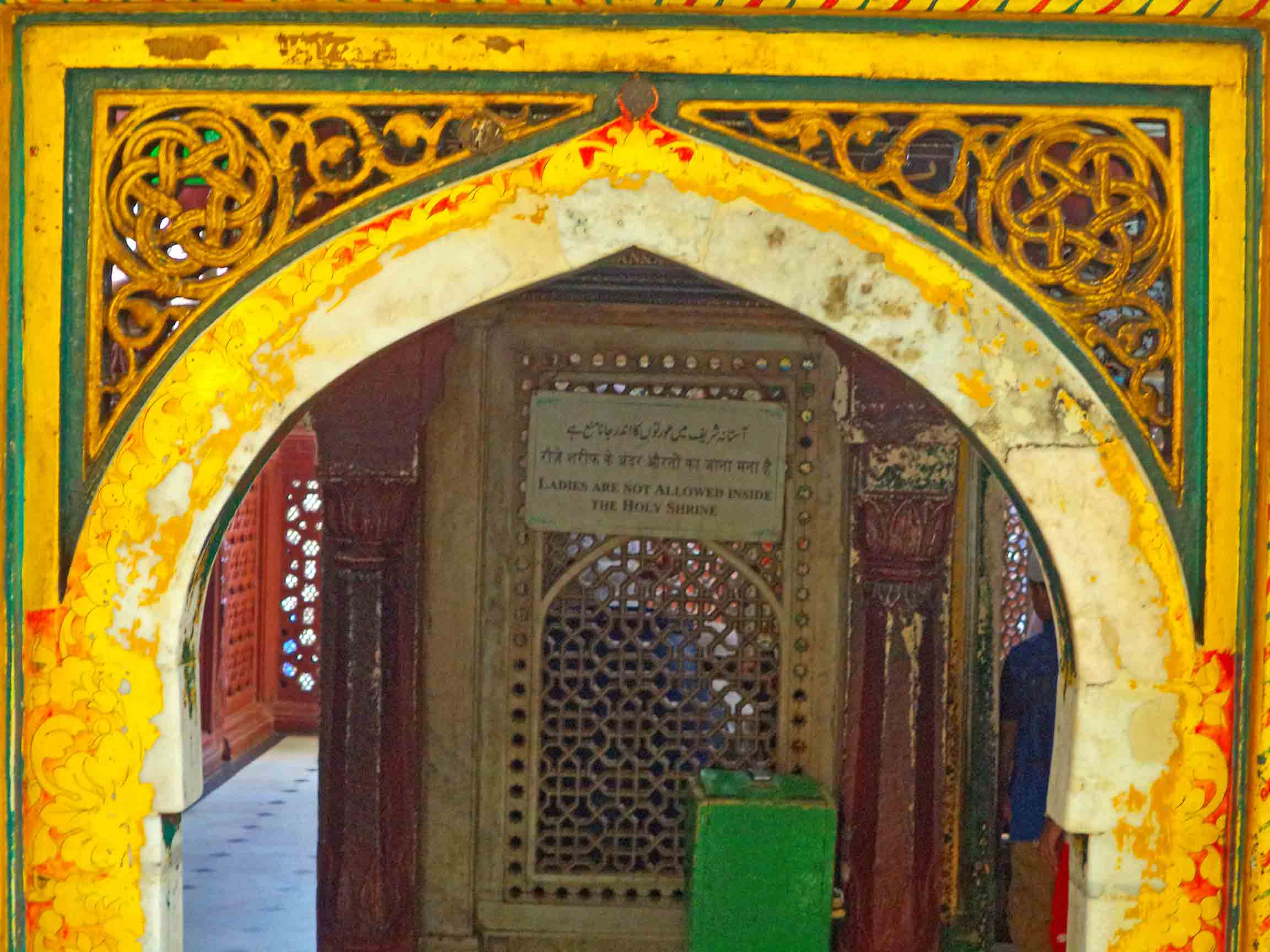 Dargah of Hazrat Nizamuddin Auliya | Sahapedia