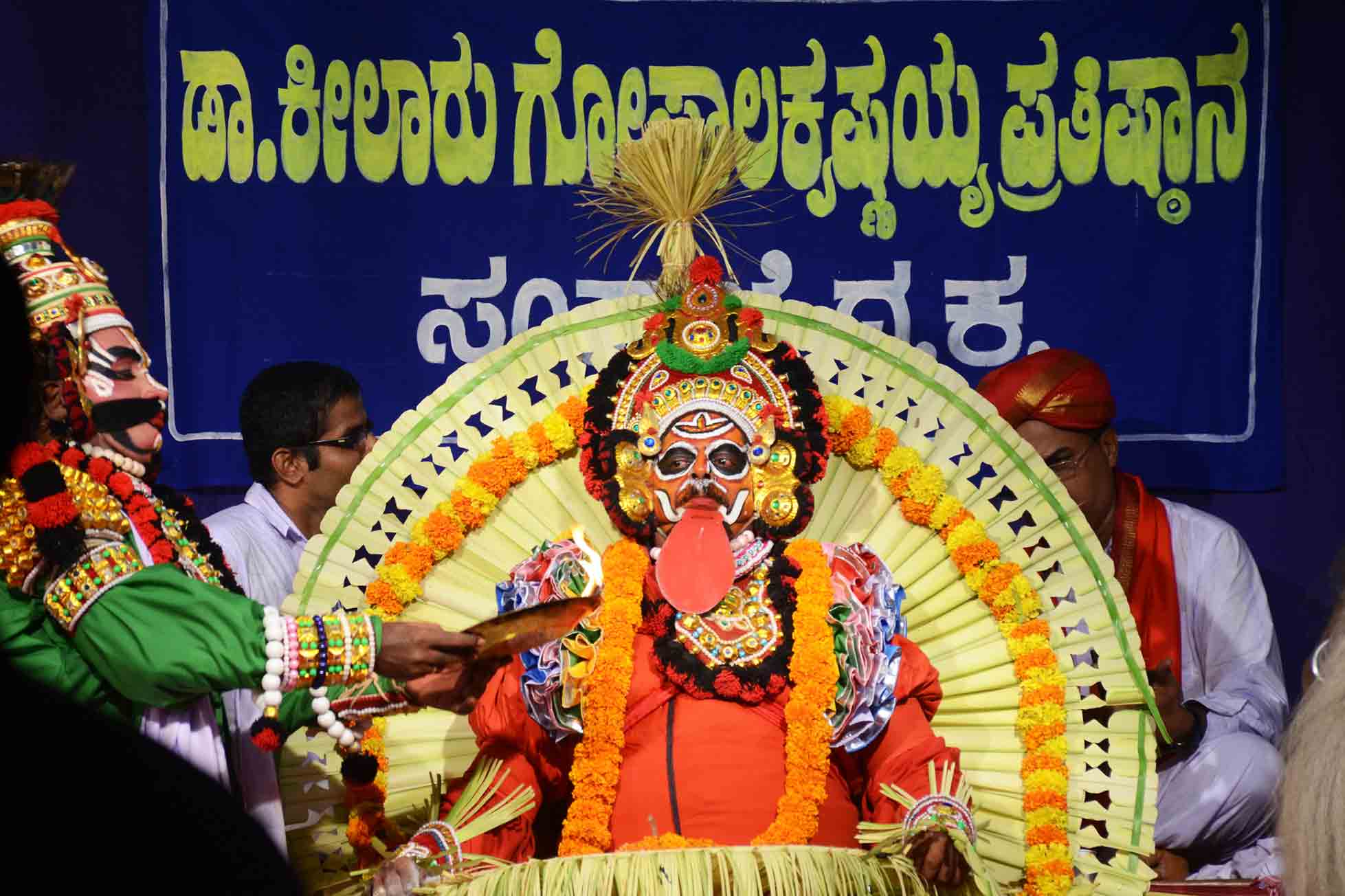 Yakshagana | Sahapedia