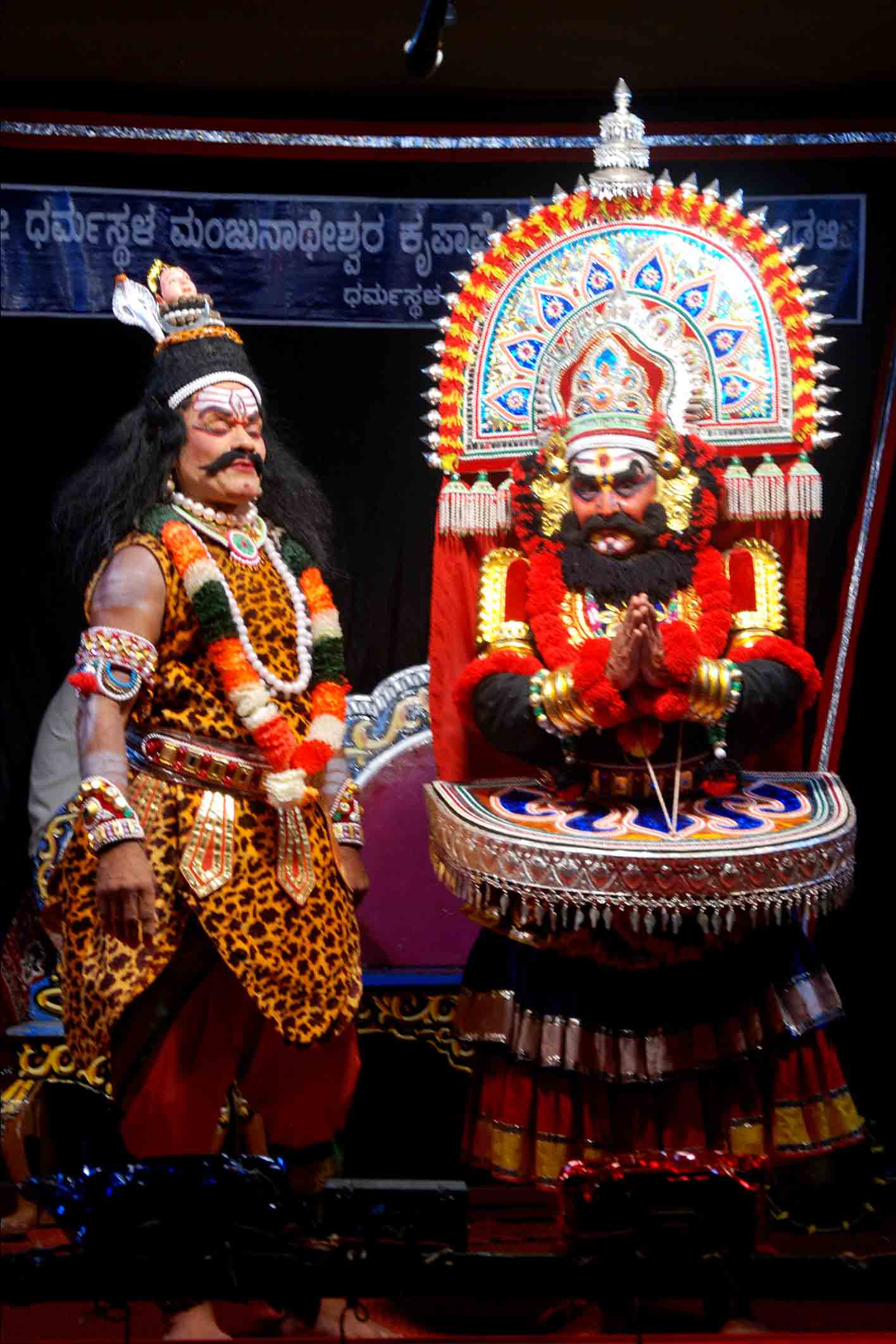Yakshagana | Sahapedia