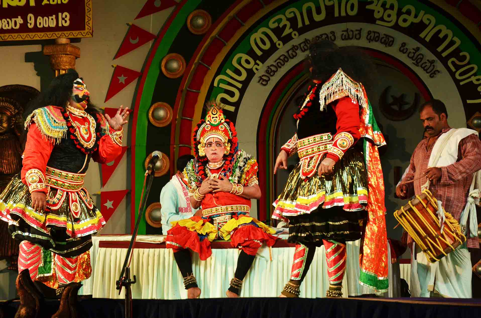 Yakshagana | Sahapedia