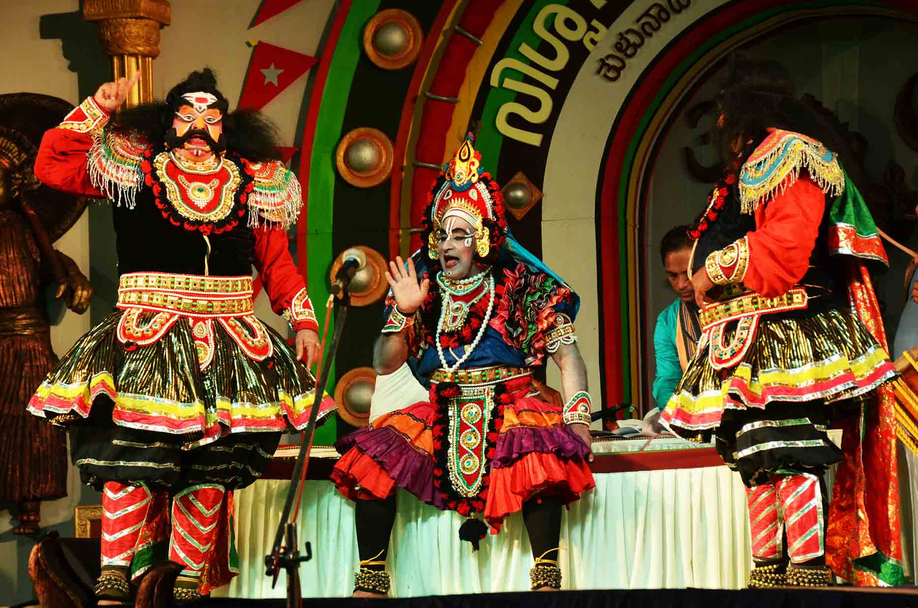 Yakshagana | Sahapedia