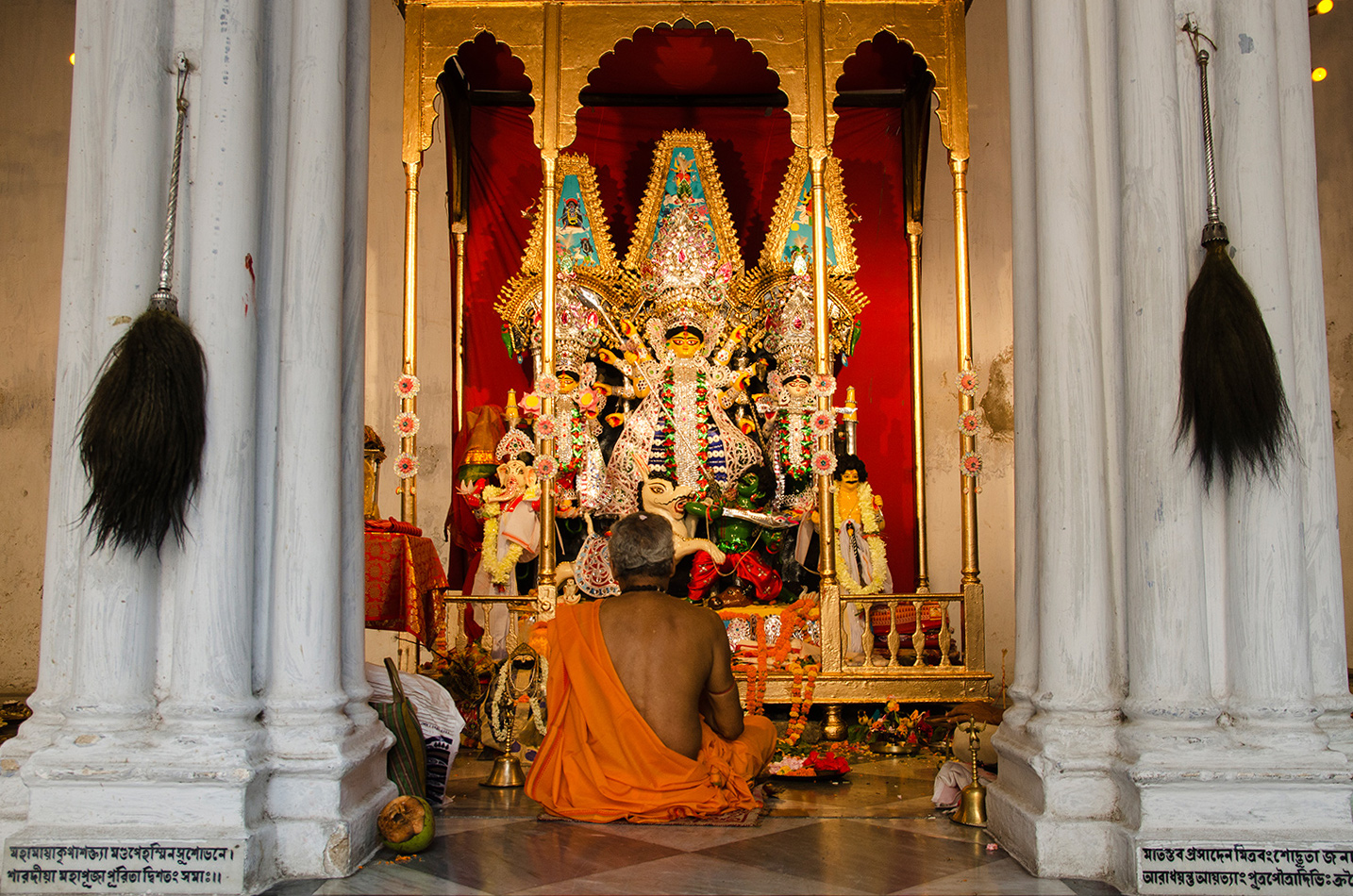 Durga Puja | Sahapedia