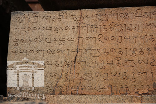 Images from Chola Temples | Sahapedia