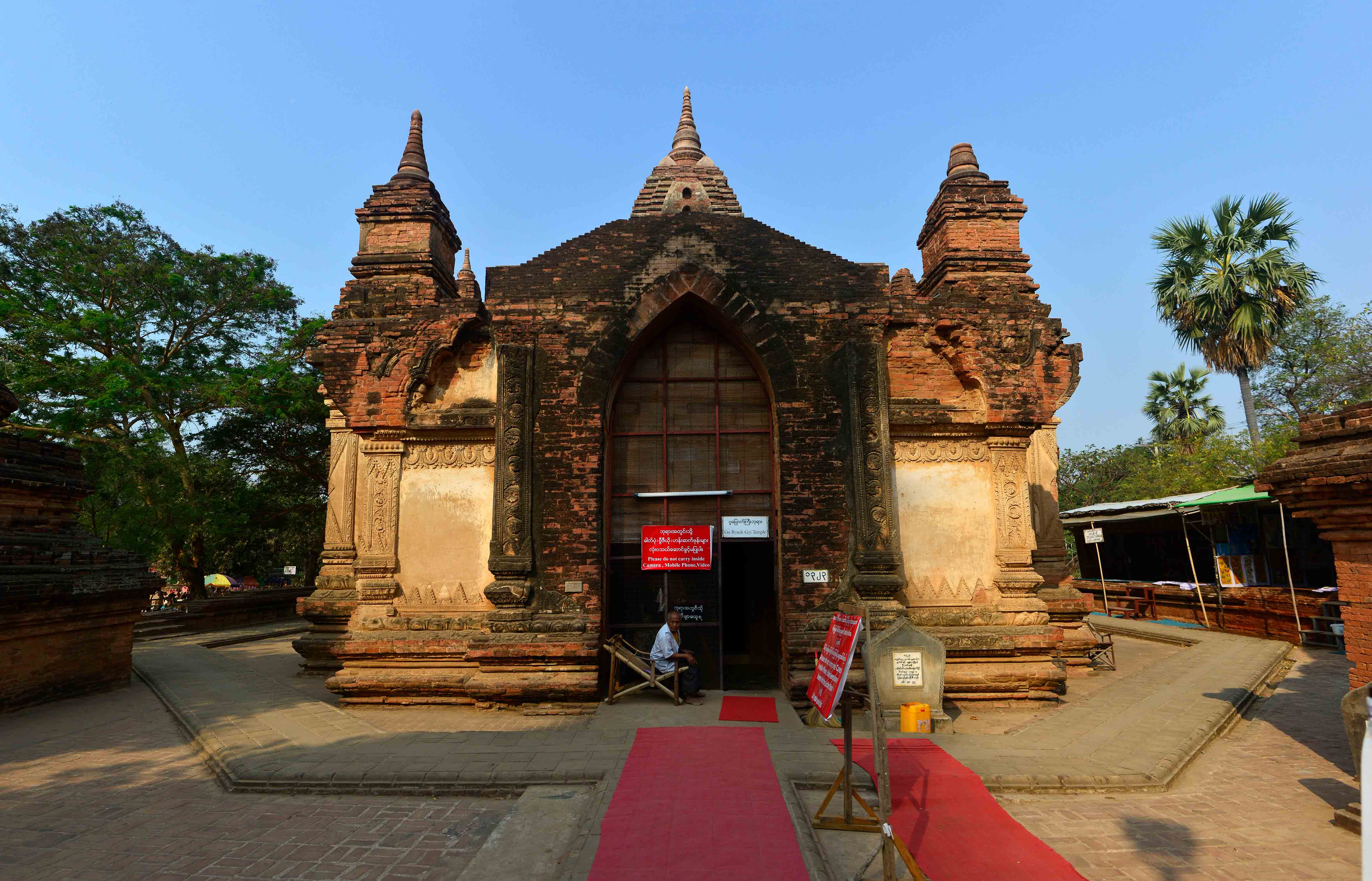 Monuments of Bagan: Rise of the First Burmese Empire | Sahapedia