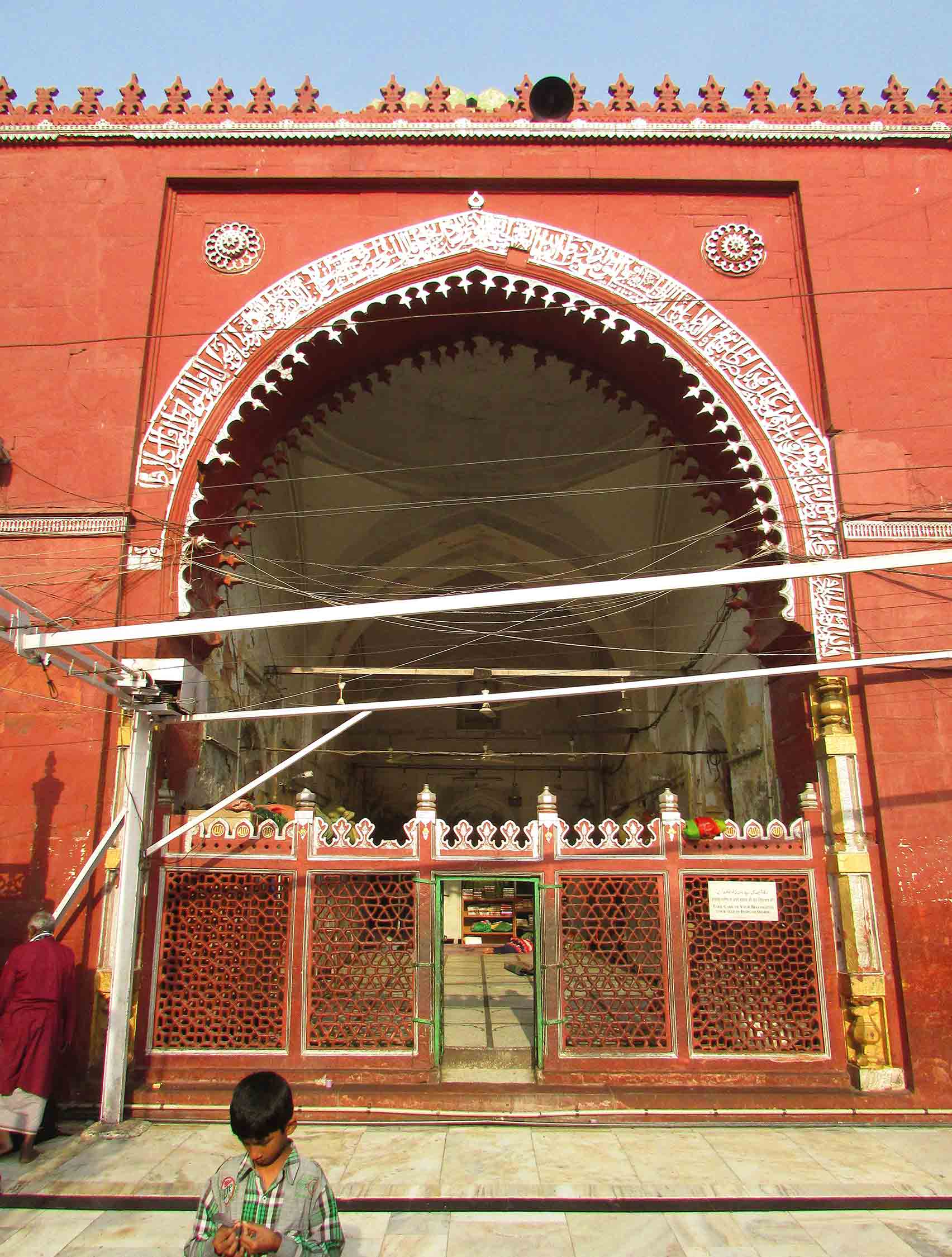 Dargah of Hazrat Nizamuddin Auliya | Sahapedia