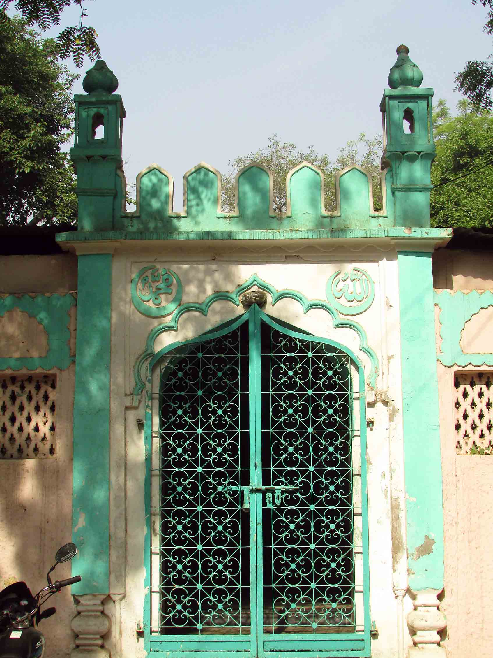 Hazrat Firdausi & Bibi Fatima | Sahapedia