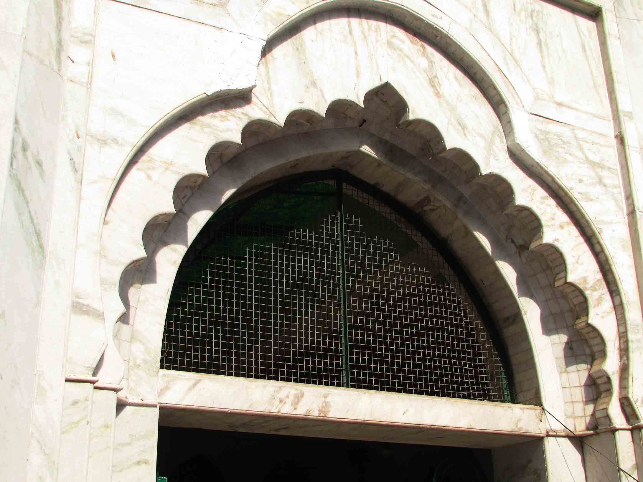 Hazrat Firdausi & Bibi Fatima | Sahapedia