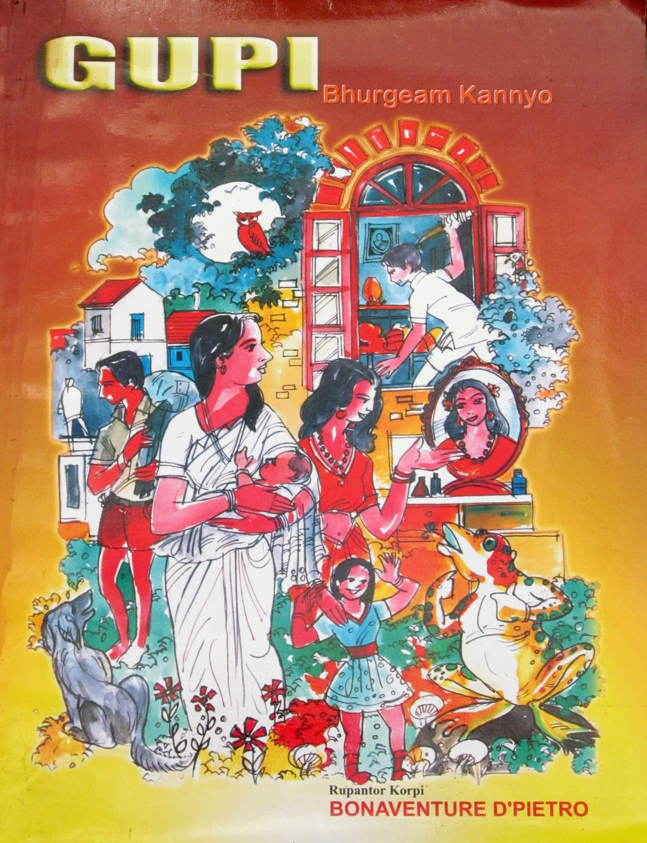 Konkani in Roman | Sahapedia