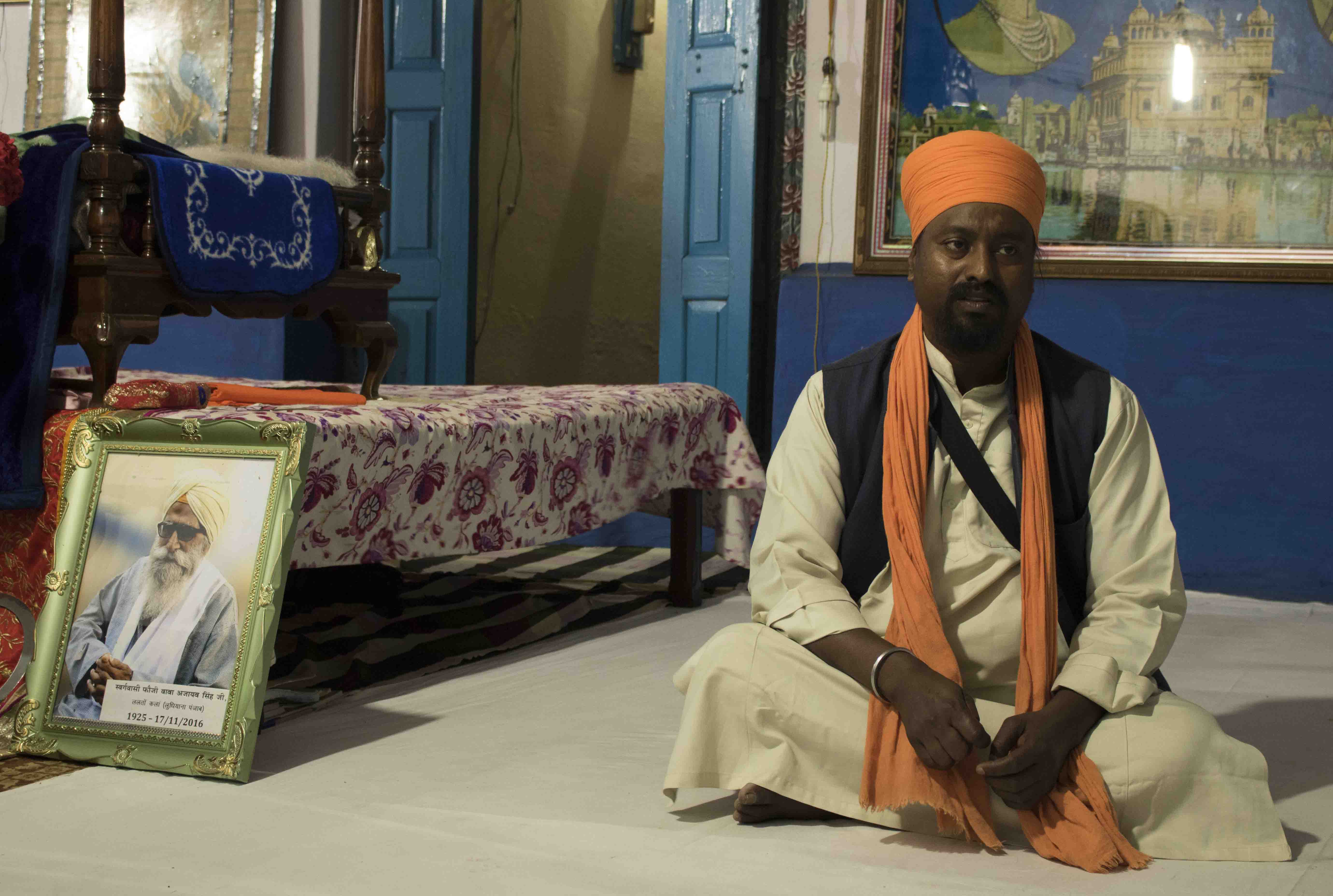 Sikh Sites in Rajgir | Sahapedia