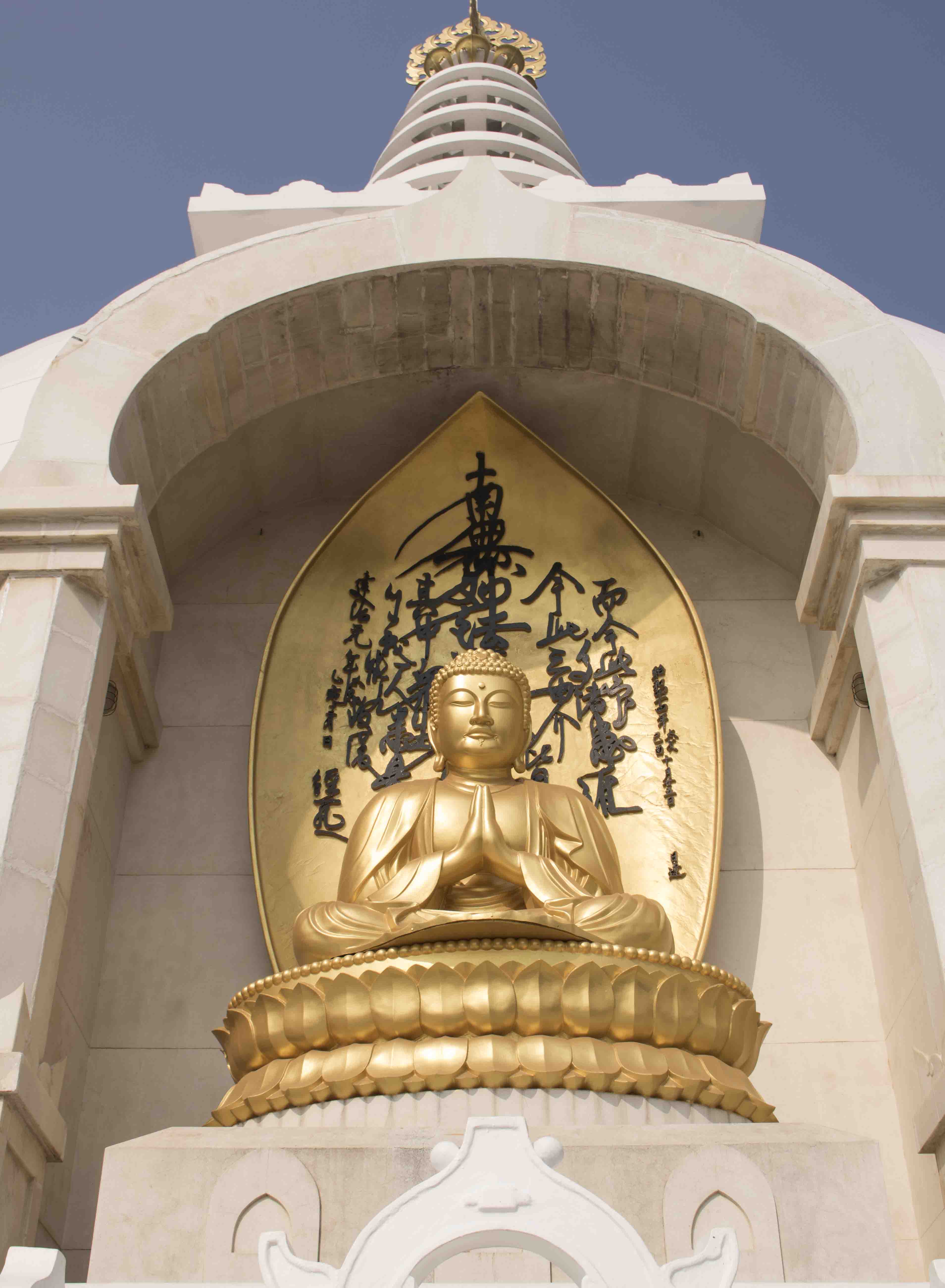 Buddhist Sites in Rajgir | Sahapedia