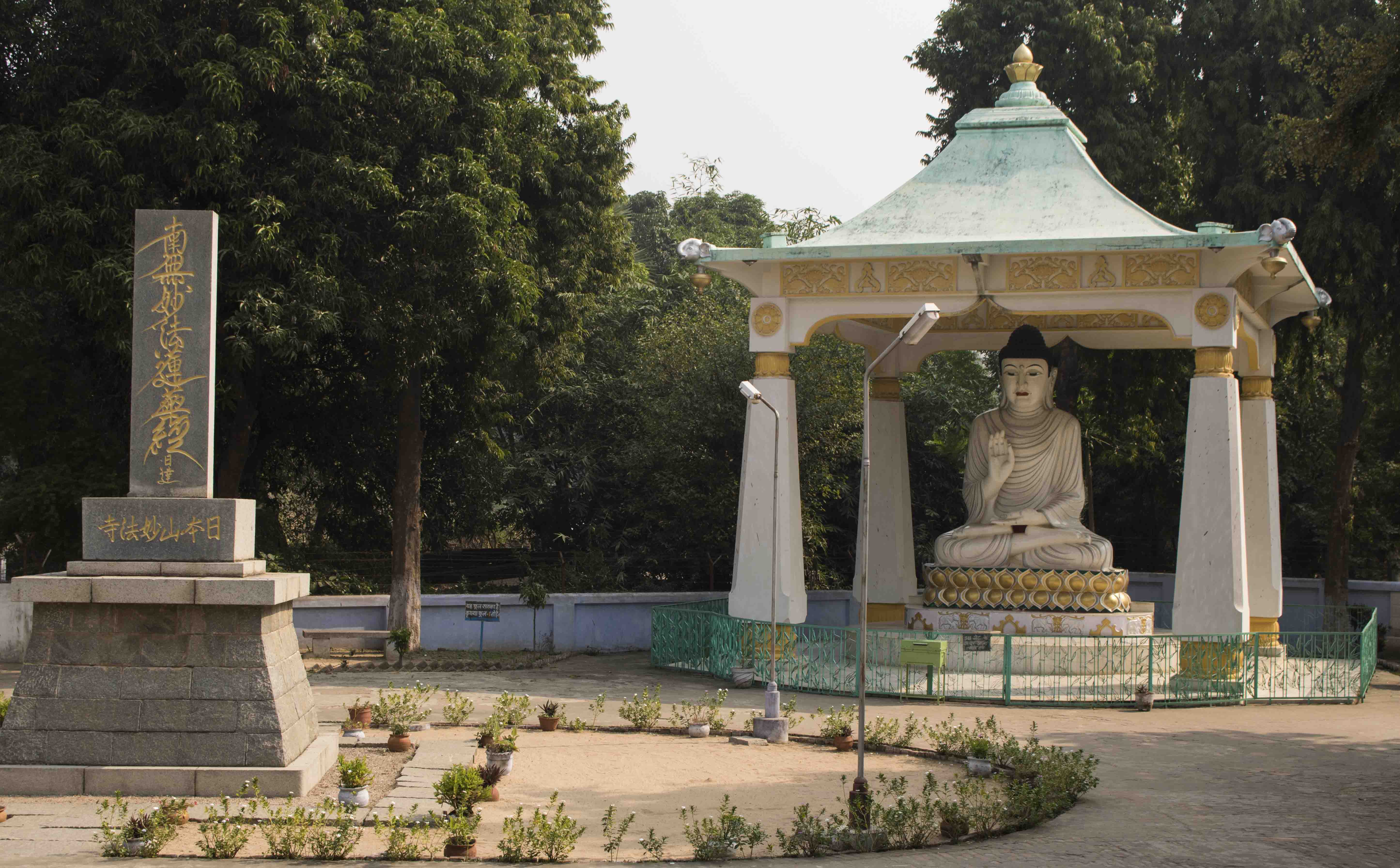 Buddhist Sites in Rajgir | Sahapedia