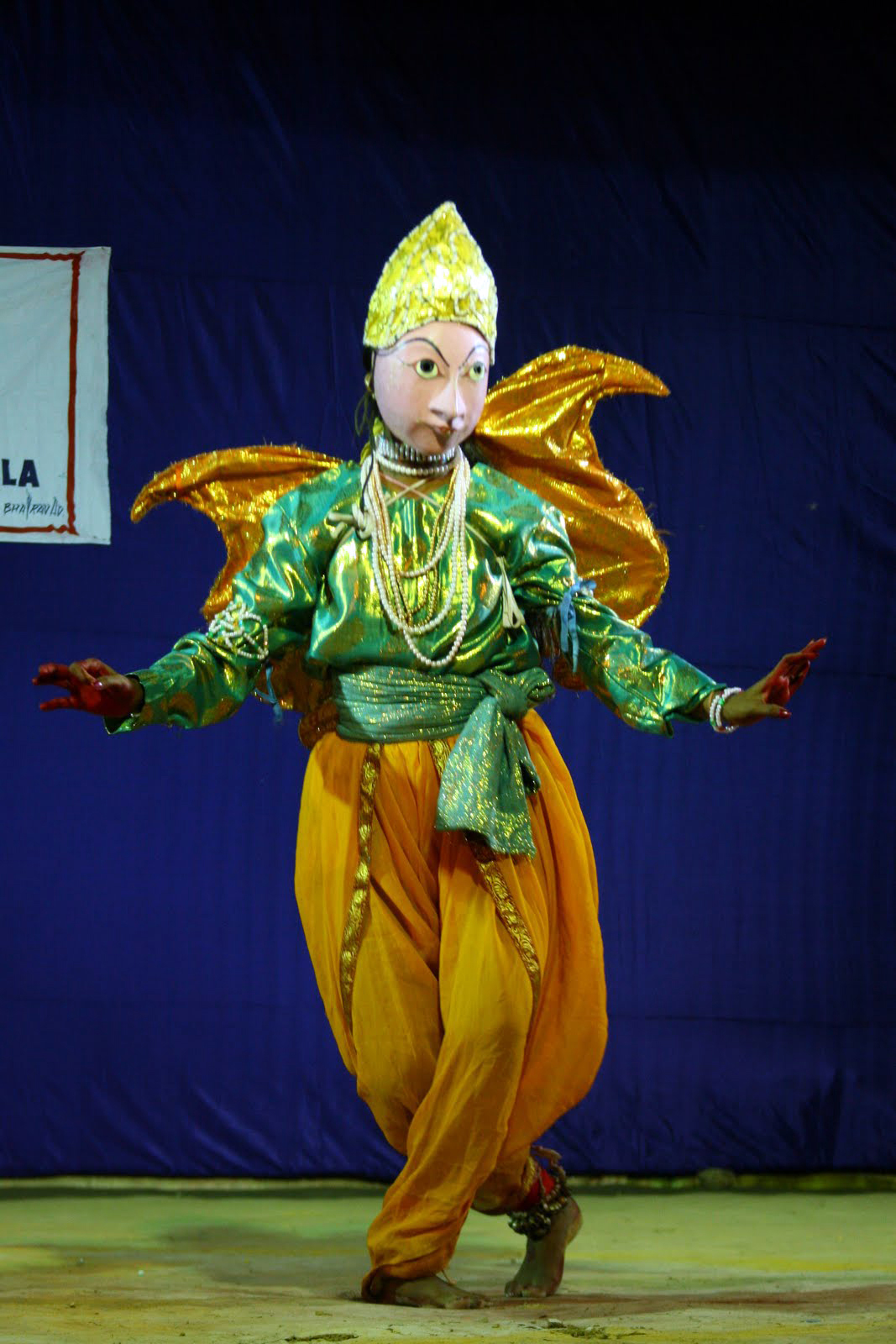Seraikela Chhau | Sahapedia