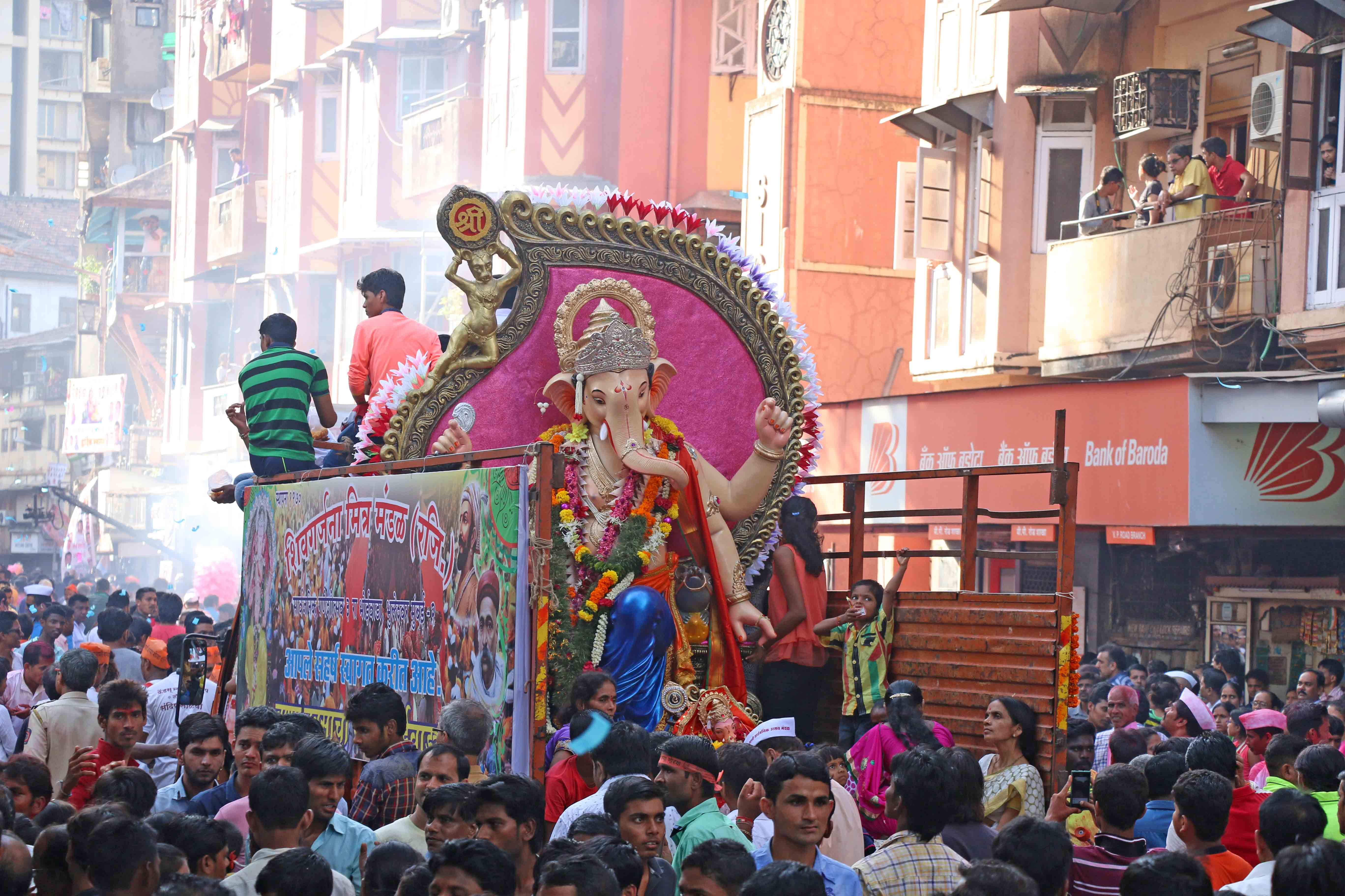 Ganesh Chaturthi | Sahapedia