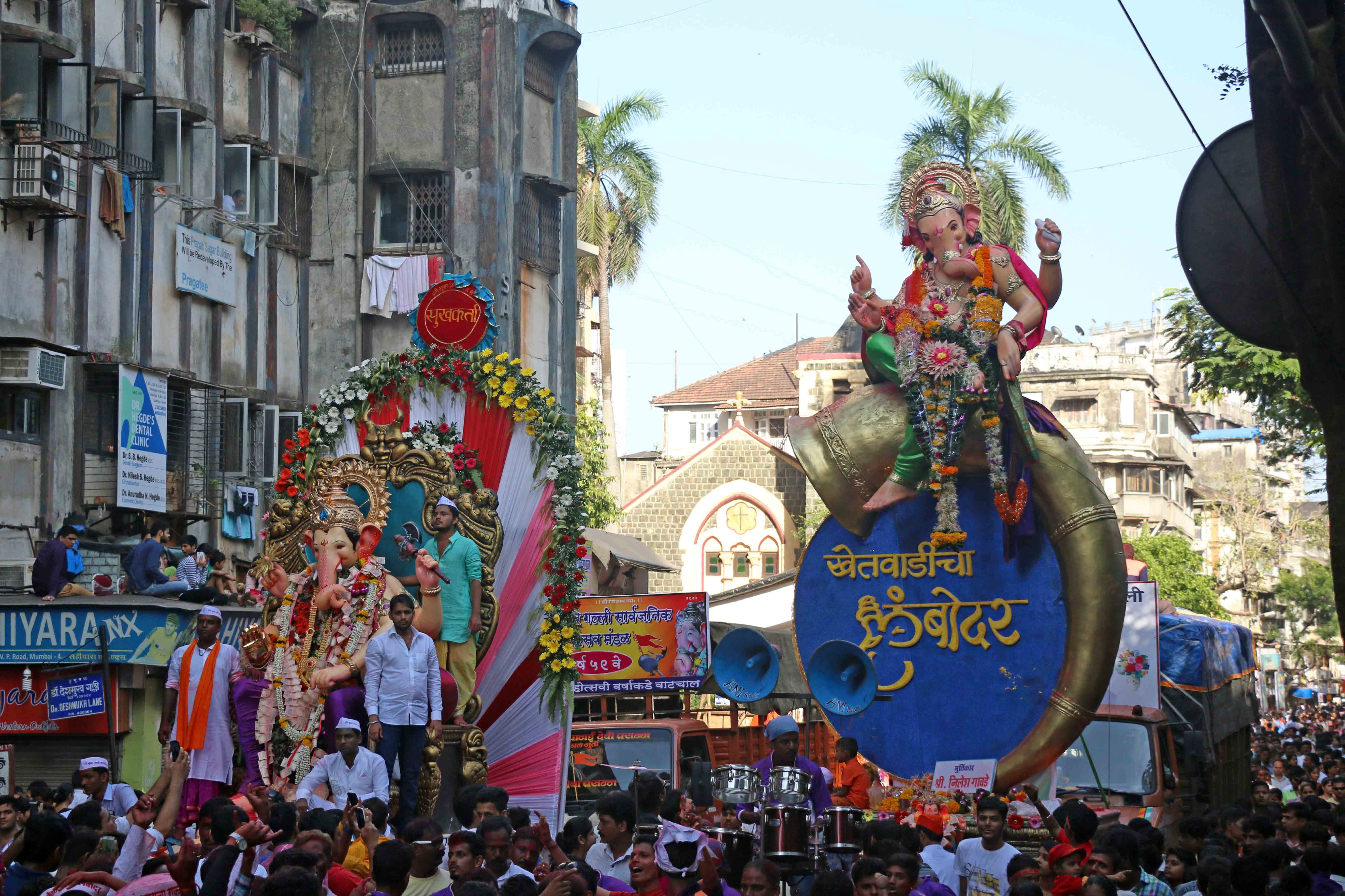Ganesh Chaturthi | Sahapedia