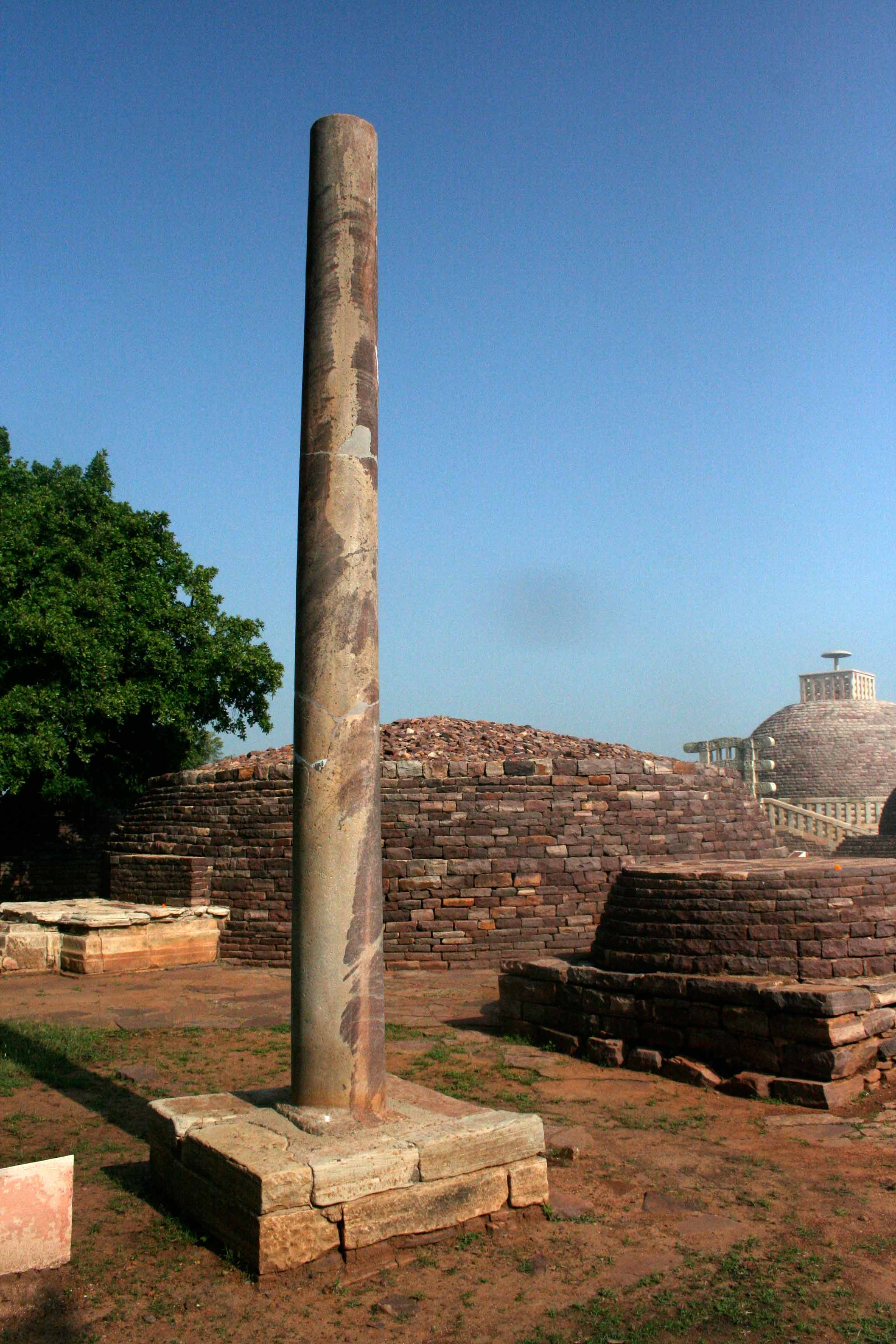 Sanchi Stupa complex | Sahapedia