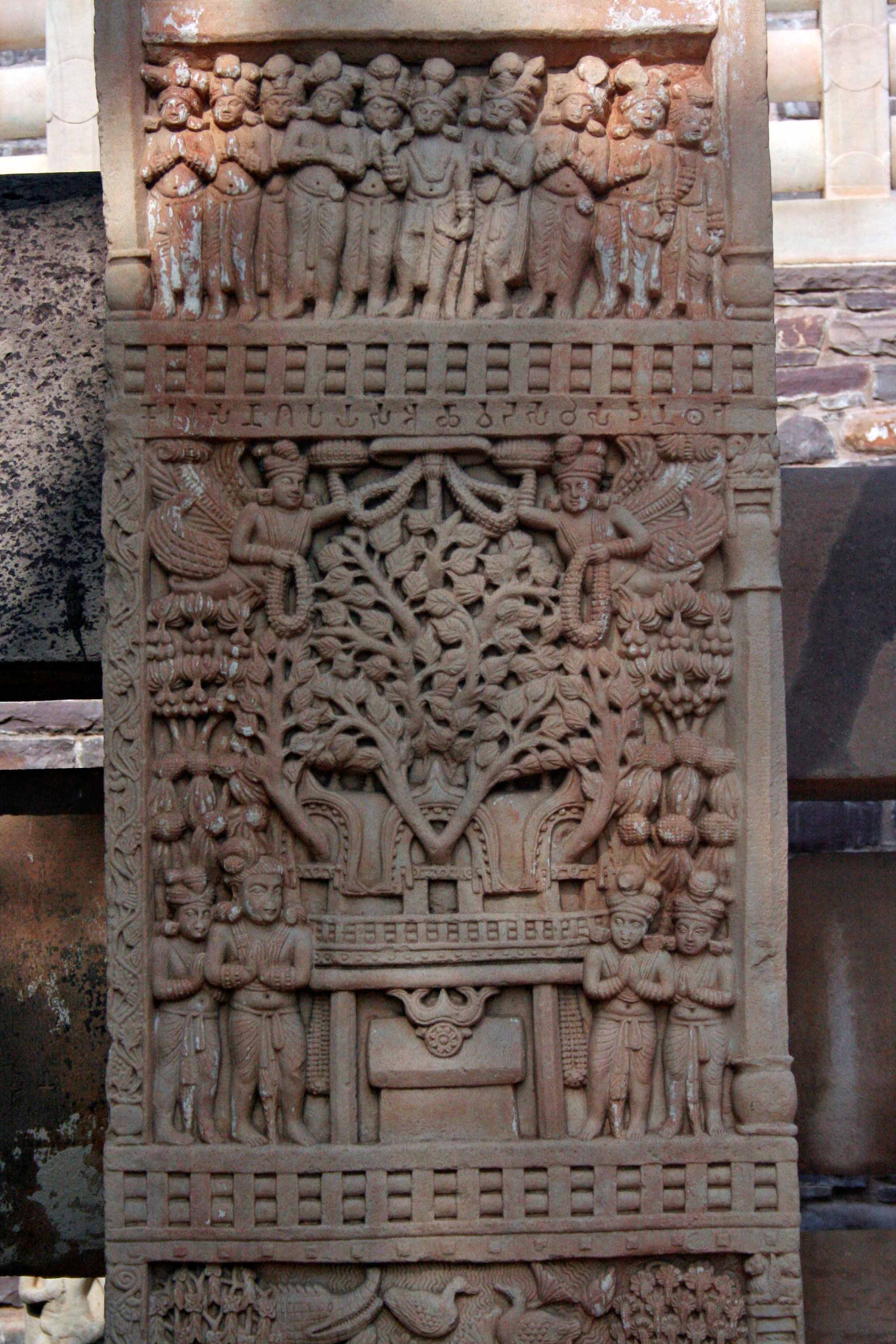 Sanchi Stupa complex | Sahapedia